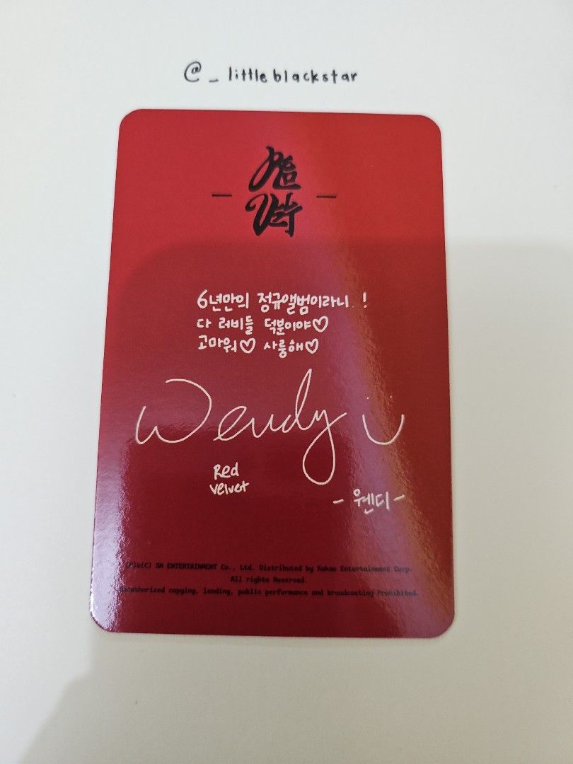 Red Velvet Wendy Chill Kill Bag Special version Official Photocard ...