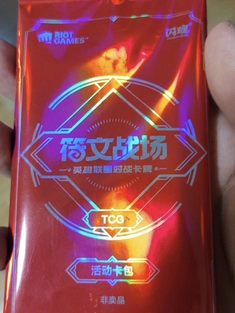 Riftbound Chinese New Year Promote Teemo, Hobbies & Toys, Toys & Games ...