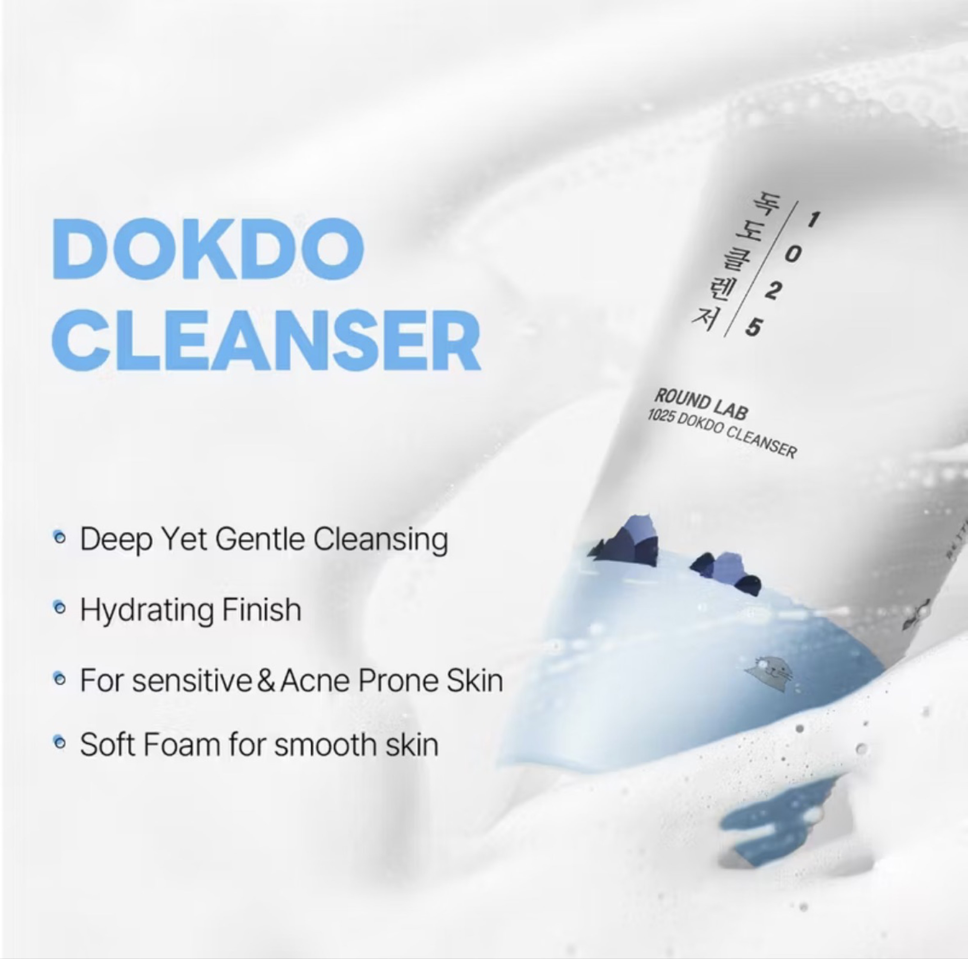 [ROUND LAB Official] 1025 Dokdo Cleanser 150ml, Beauty & Personal Care ...