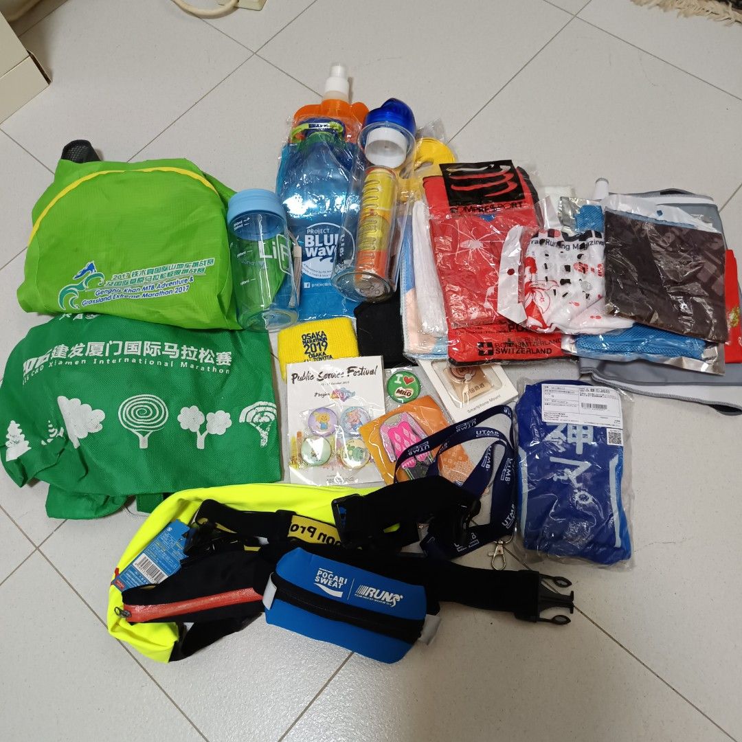 Running Marathon Goodies Bundle - Various Brands, Everything Else on ...