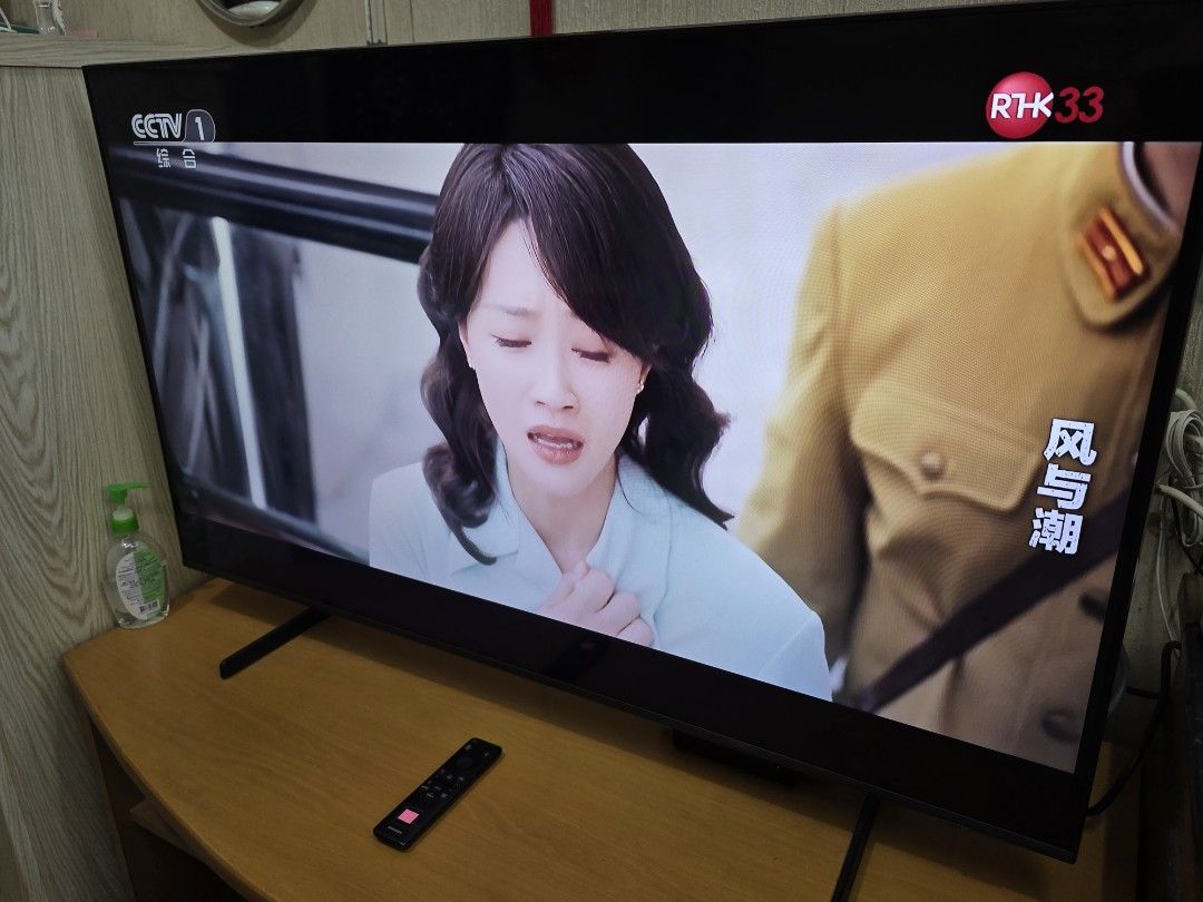 Samsung QA43Q61DAJXZK 43" QLED 4K Smart TV, 家庭電器, 電視 & 其他娛樂, 電視 - Carousell