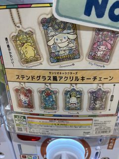伊藤潤二 x Sanrio 角色 亞克力磁石, 興趣及遊戲, 玩具 & 遊戲類 - Carousell