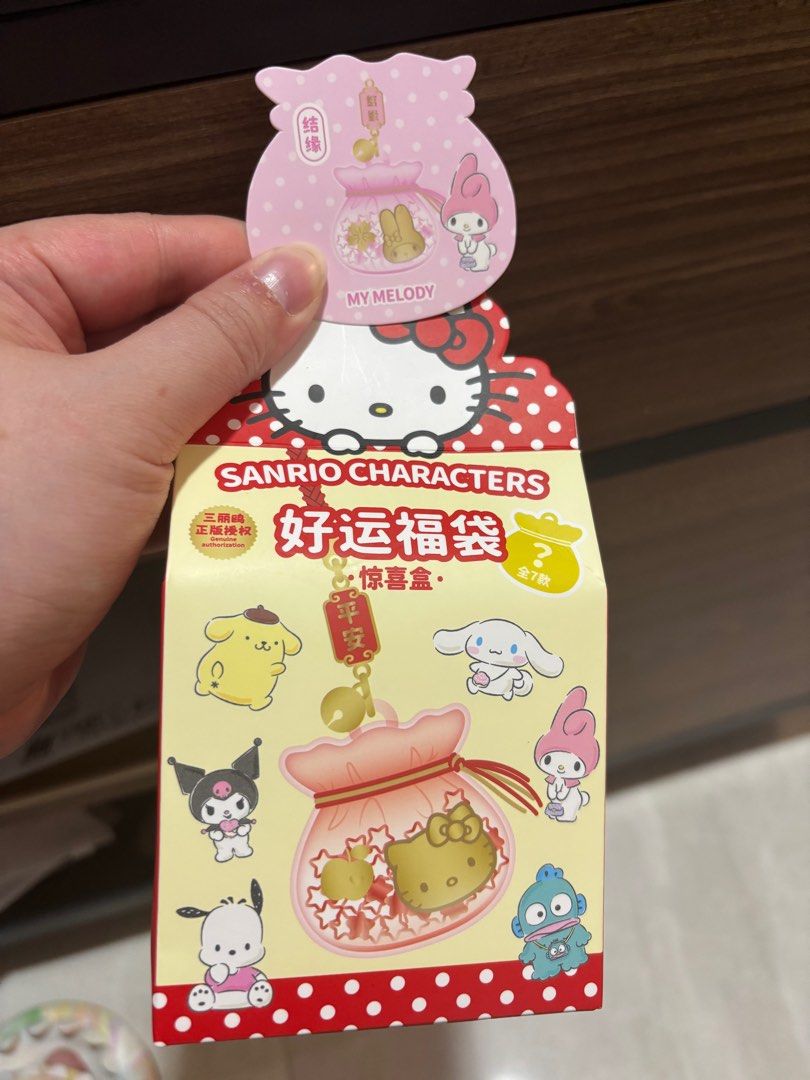 Sanrio Characters Good Luck Blind Box, Hobbies & Toys, Toys & Games on ...
