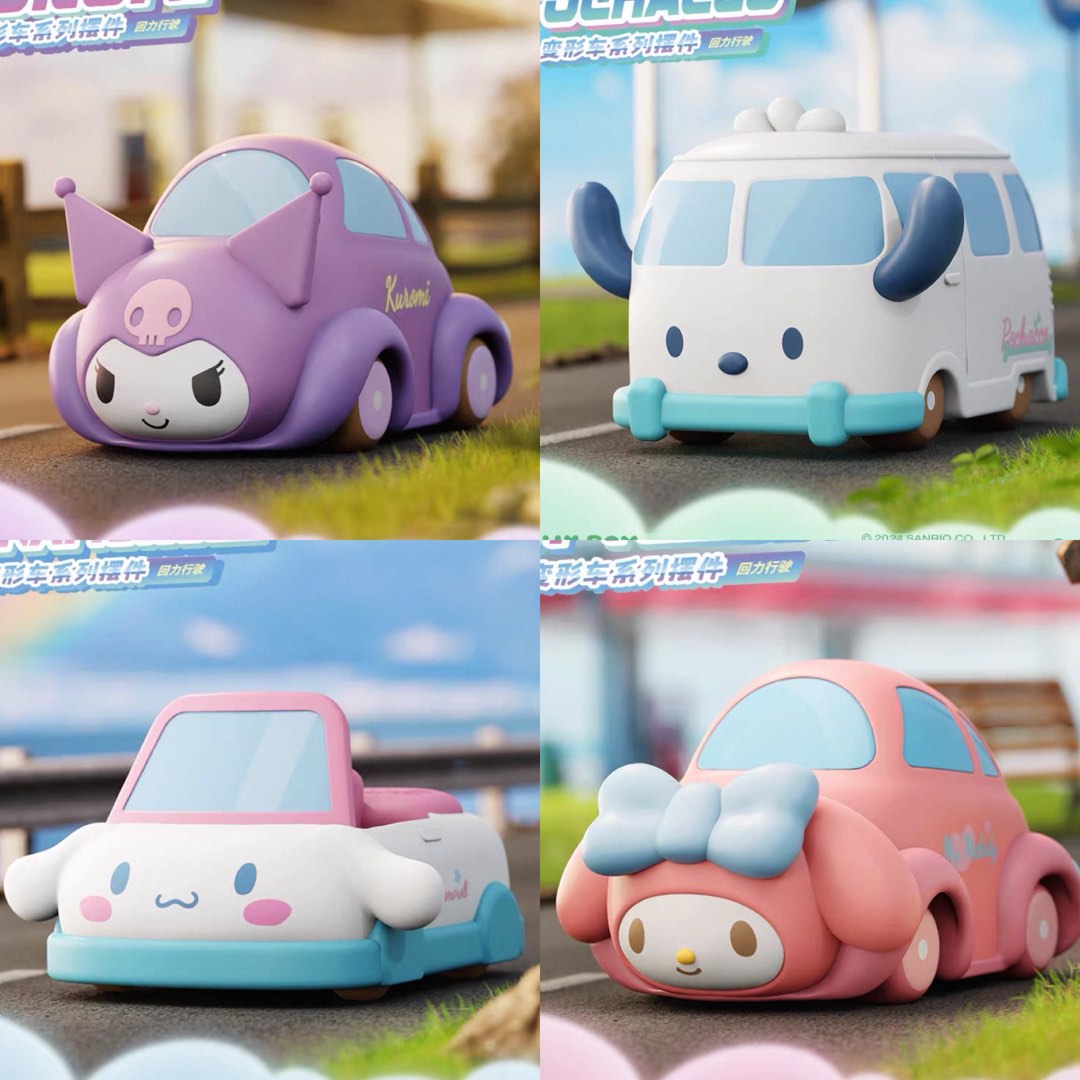 Sanrio Characters Transformable Car Series / FULL SET / CONFIRMED ...