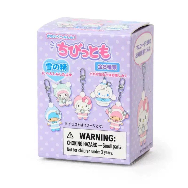 Sanrio Chibittomo Snow Series Keychain - Blind Box, Hobbies & Toys ...