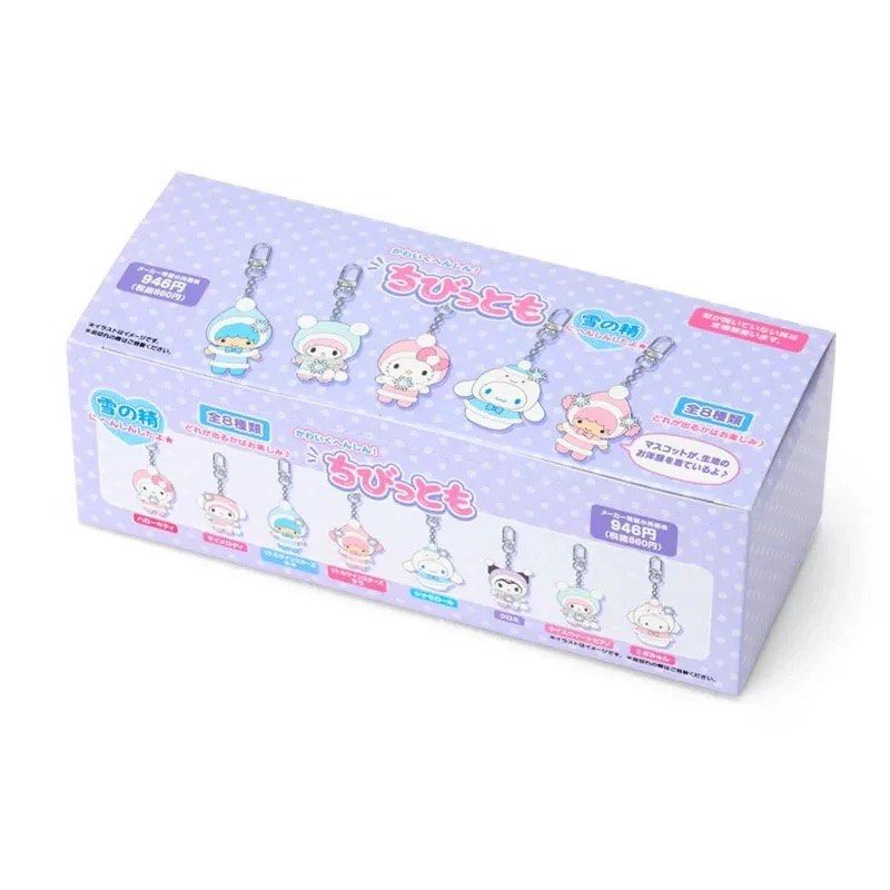 Sanrio Chibittomo Snow Series Keychain - Blind Box, Hobbies & Toys ...