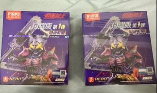 Blokees kamen rider, Hobbies & Toys, Toys & Games on Carousell