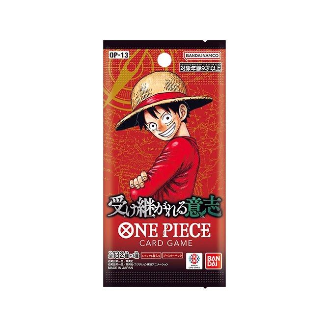 [SEALED] ONE PIECE CARD GAME Treasure Chest vol.1, Hobbies & Toys, Toys ...