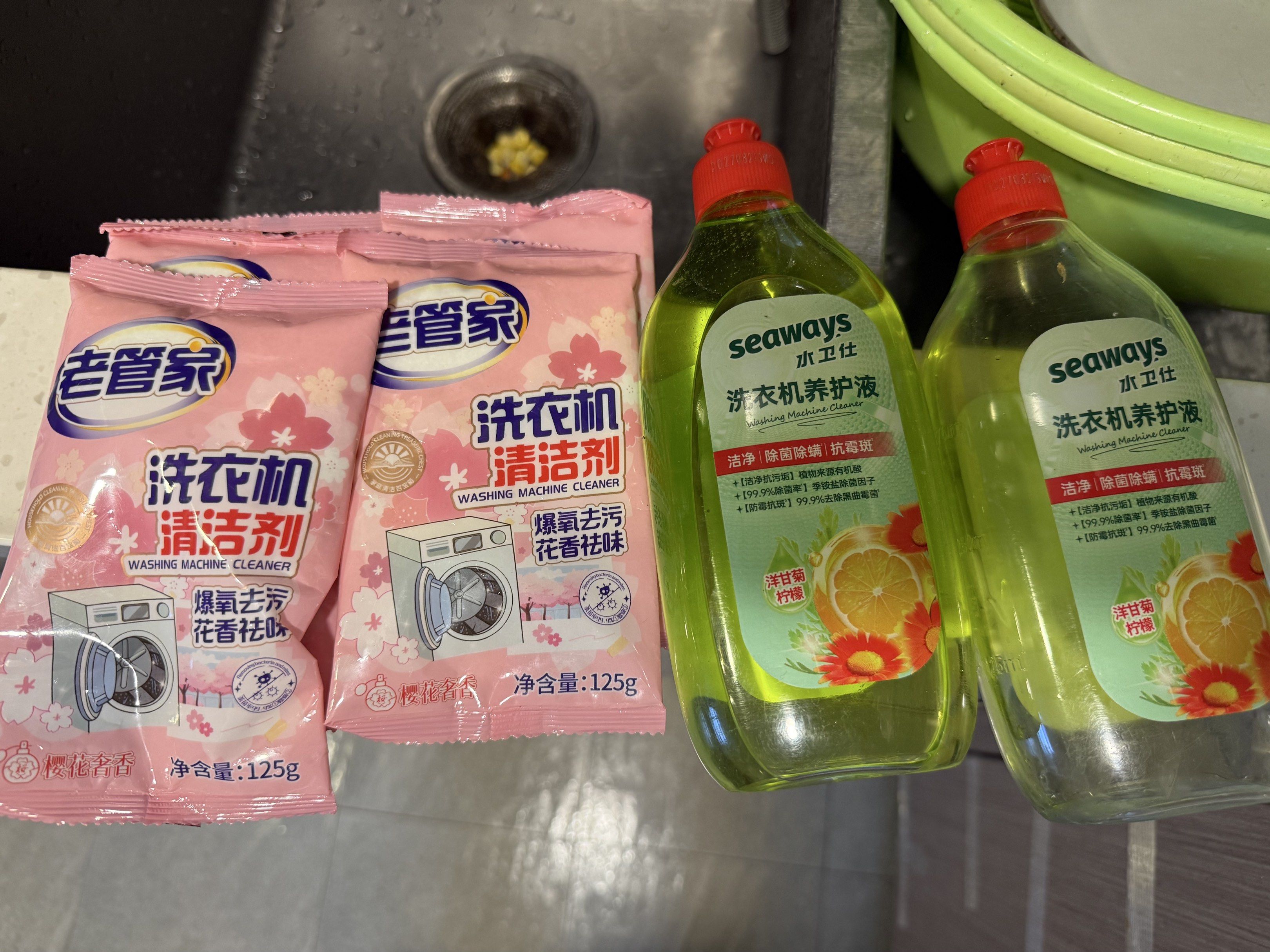 Seaways Washing Machine Liquid & Washing Machine Cleaner, 家庭電器, 洗衣機及乾衣機 ...