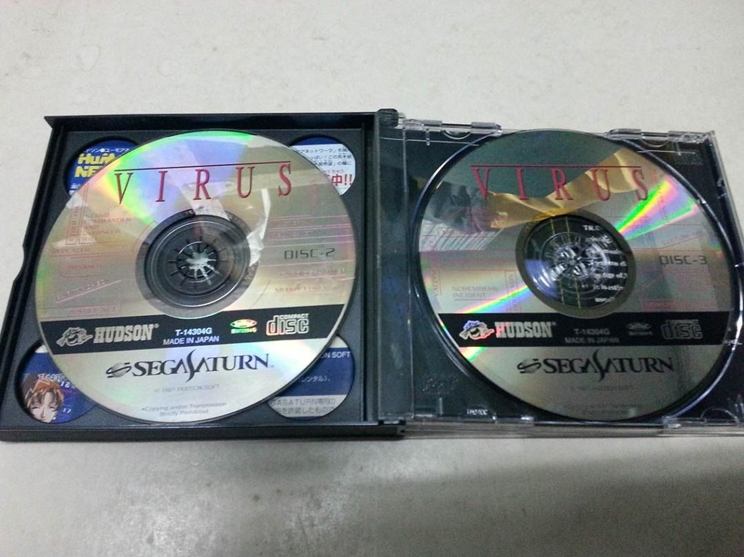 SEGA SATURN 世嘉 SS 土星 CD game GRANDIA (RPG) 有邊紙, 電子遊戲, 電子遊戲, 其他 - Carousell
