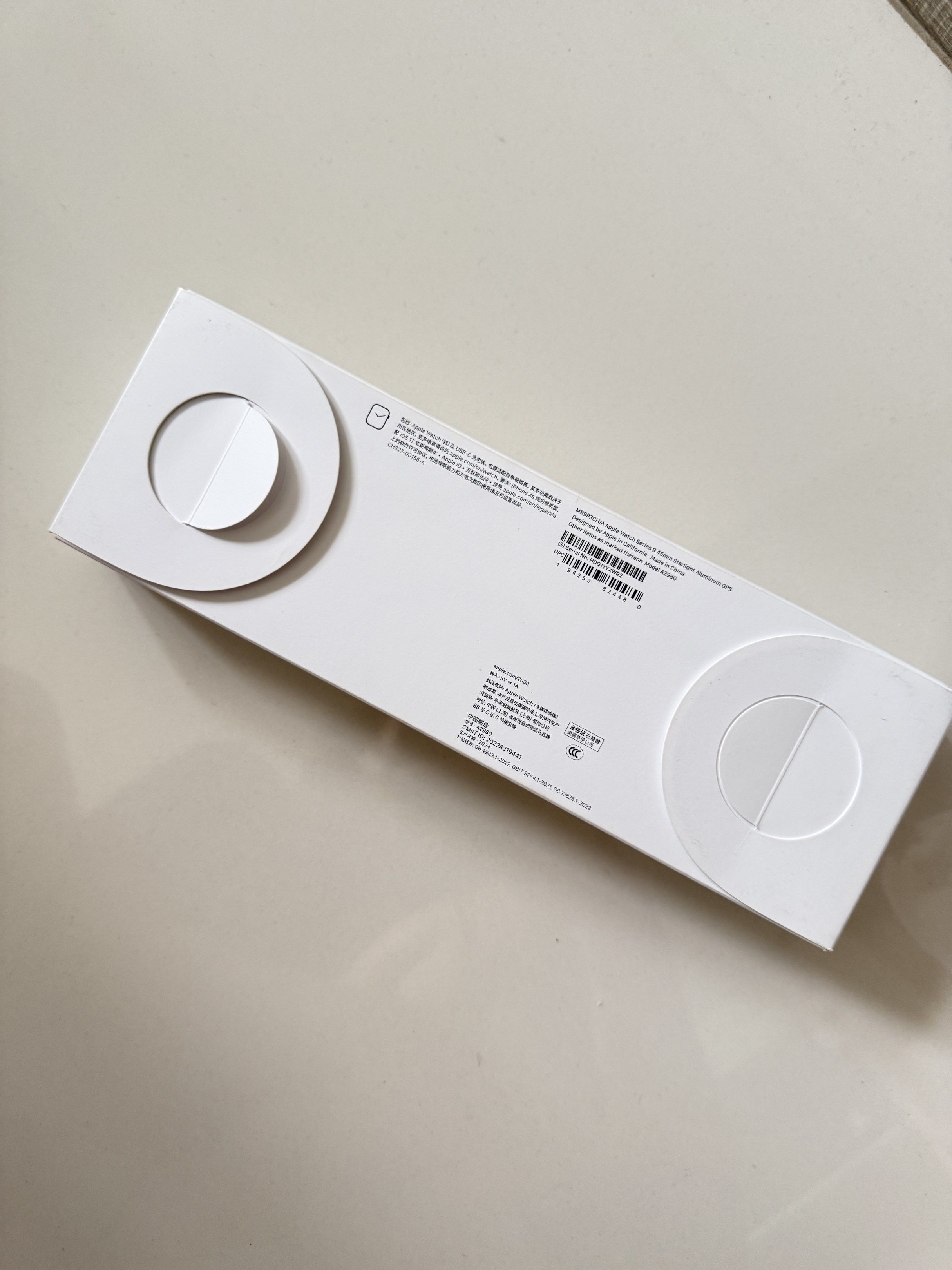 Series 9 45 mm Apple Watch (Empty Box), Mobile Phones & Gadgets ...