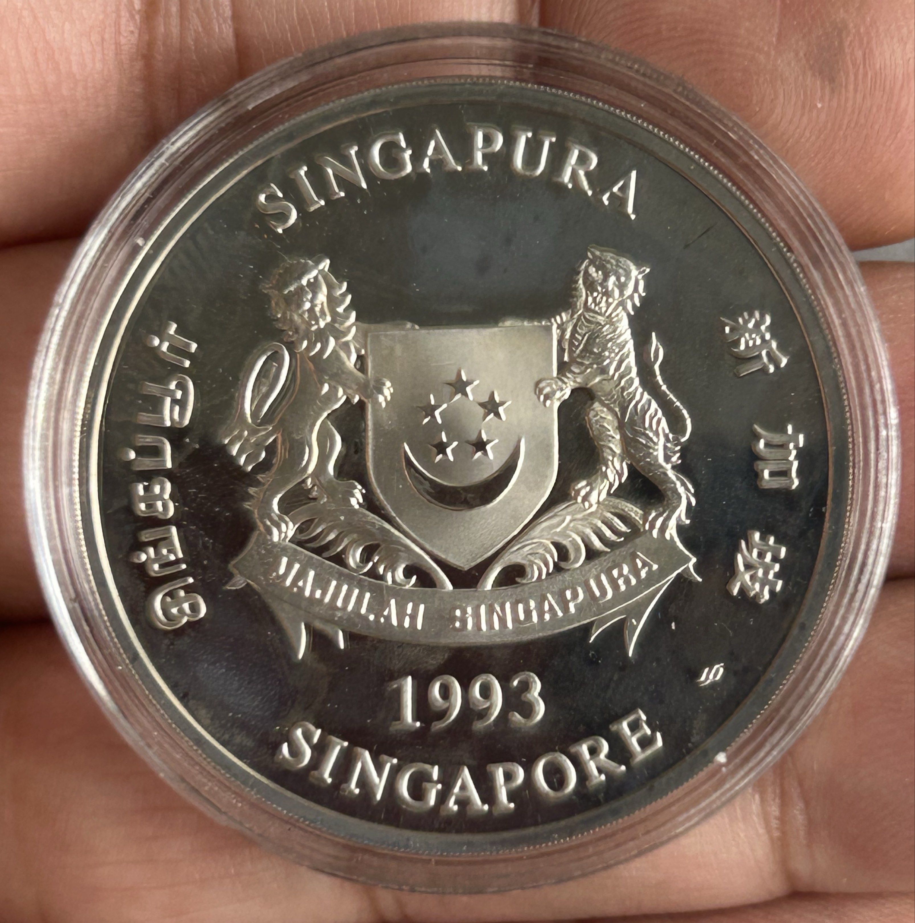 [Best Buy] Singapore 🇸🇬 1993 $5 Sea Games Sterling Silver (.925) Proof ...