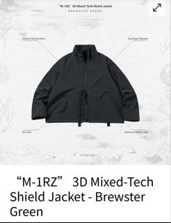 GOOPiMADE G7-TB Type-7 Logo Bomber, 男裝, 外套及戶外衣服 - Carousell