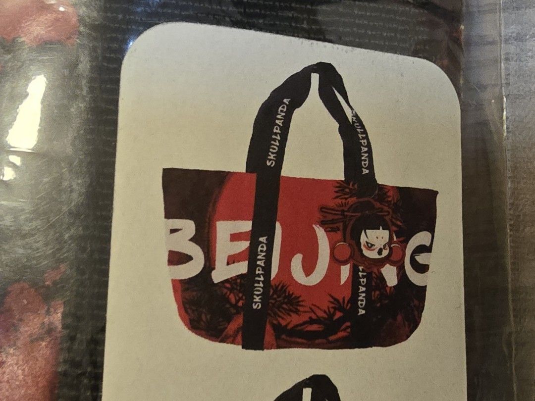 Skullpanda Back to Beijing Tote Bag, Women's Fashion, Bags & Wallets ...