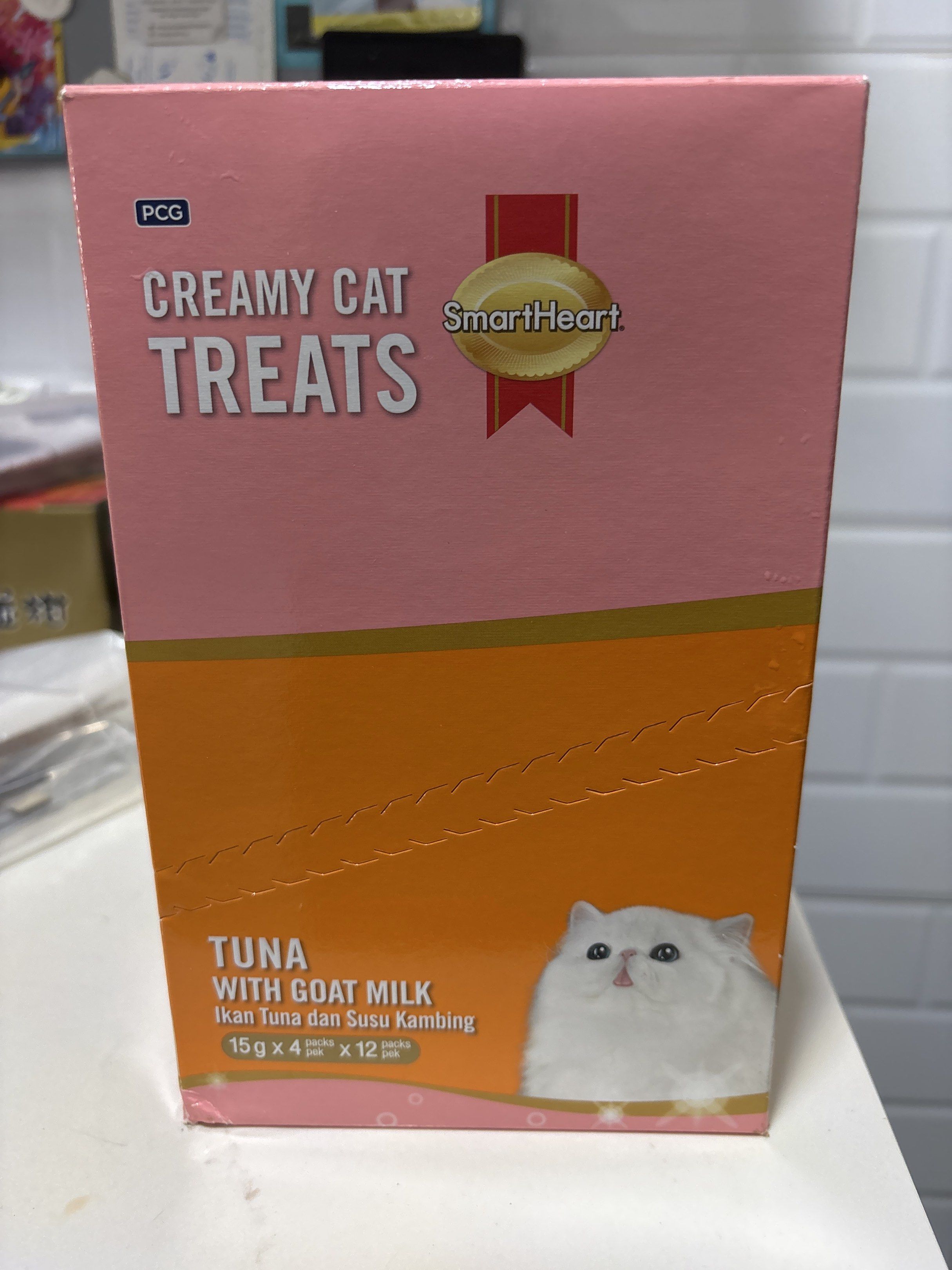 SmartHeart Creamy Cat Treats - Tuna with Goat Milk, Pet Supplies, Pet ...