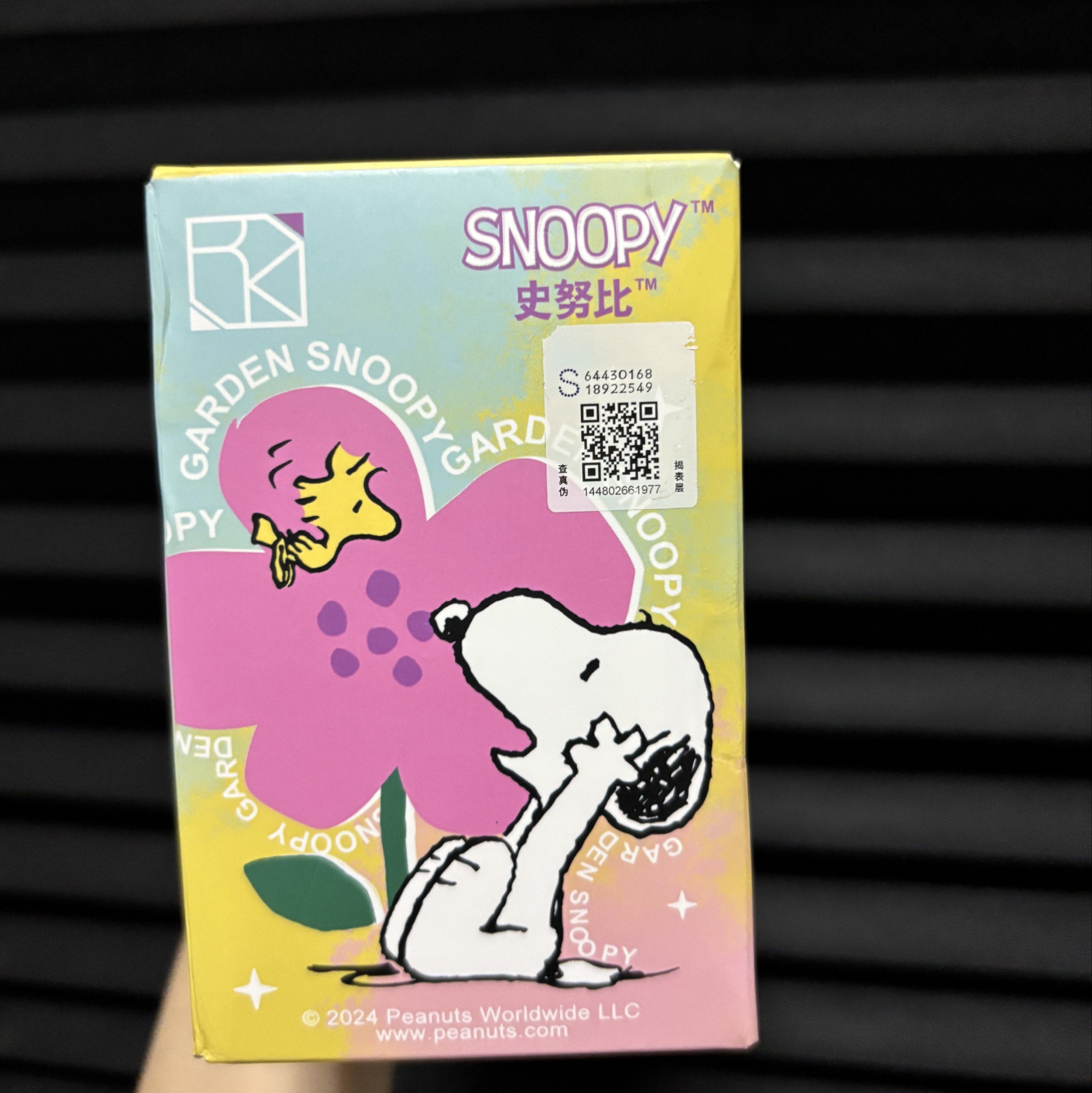 Snoopy Garden Blind Box , dandelion potted, Hobbies & Toys, Toys ...