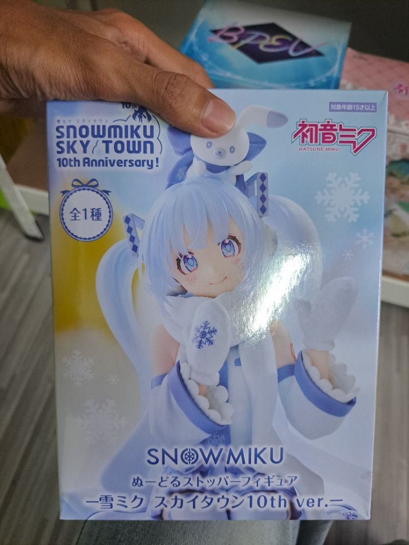 Snow Miku Sky Town 10th Anniversary Figure, Hobbies & Toys, Toys ...