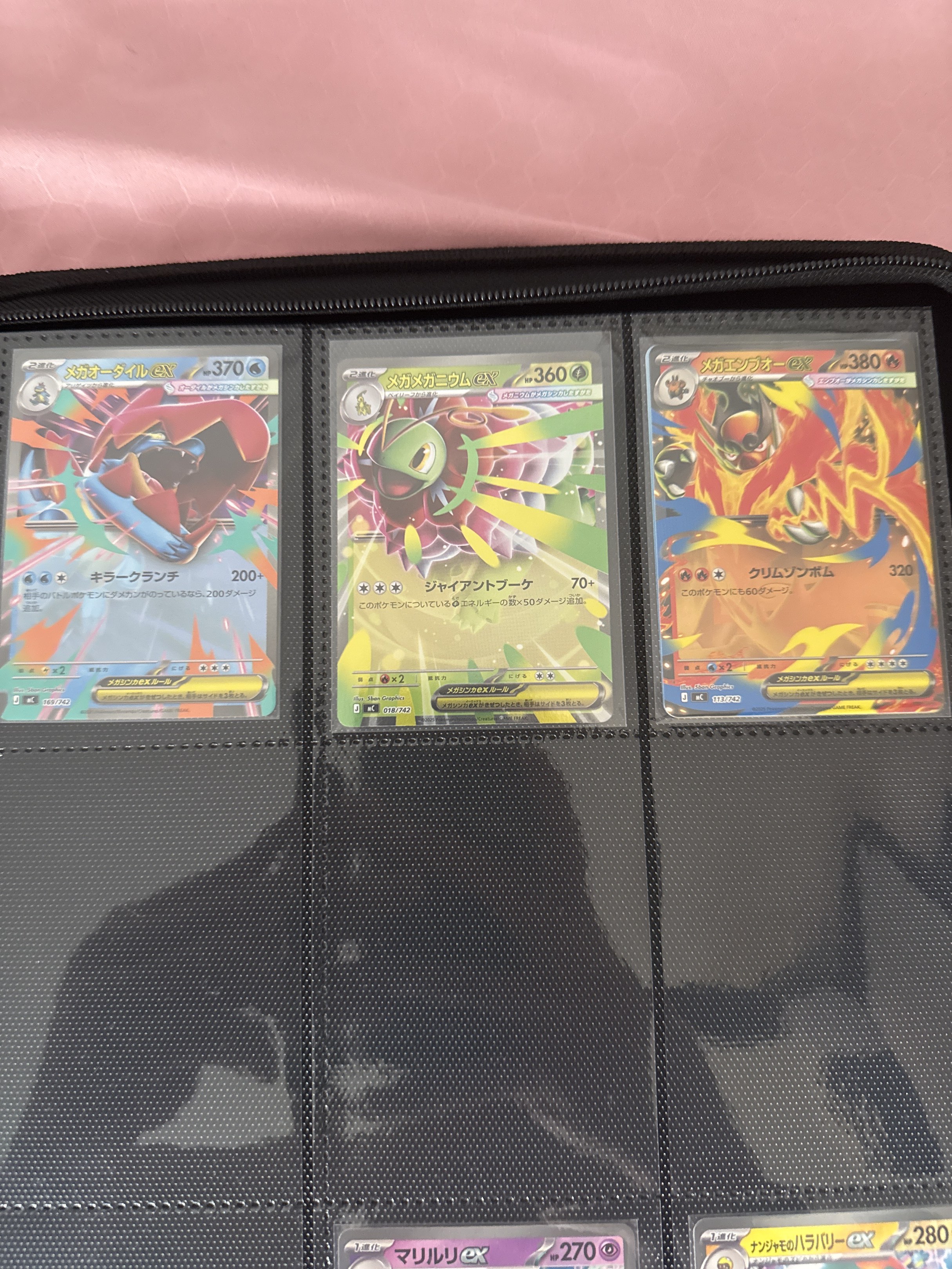 Start deck 100 starter trio EX, Hobbies & Toys, Toys & Games on Carousell