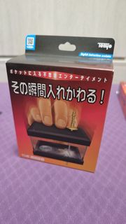 【绝版tenyo】T-069 Dynamic Coins 天洋钱盒 跳跃的硬币 魔术, 興趣及遊戲, 玩具 & 遊戲類 - Carousell