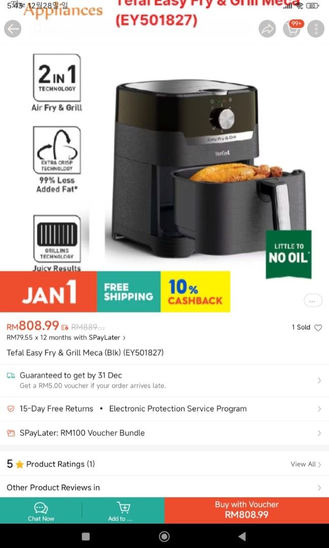 Tefal Easy Fry & Grill 2-in-1 Air Fryer, TV & Home Appliances, Kitchen ...
