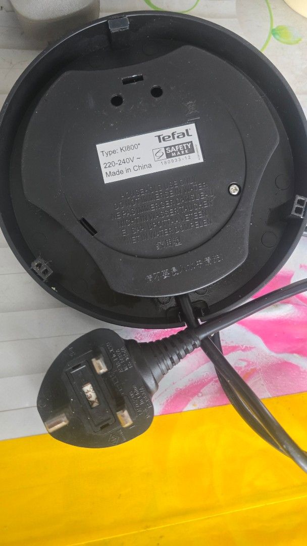 Tefal Electric Kettle - Stainless Steel, TV & Home Appliances, Kitchen ...