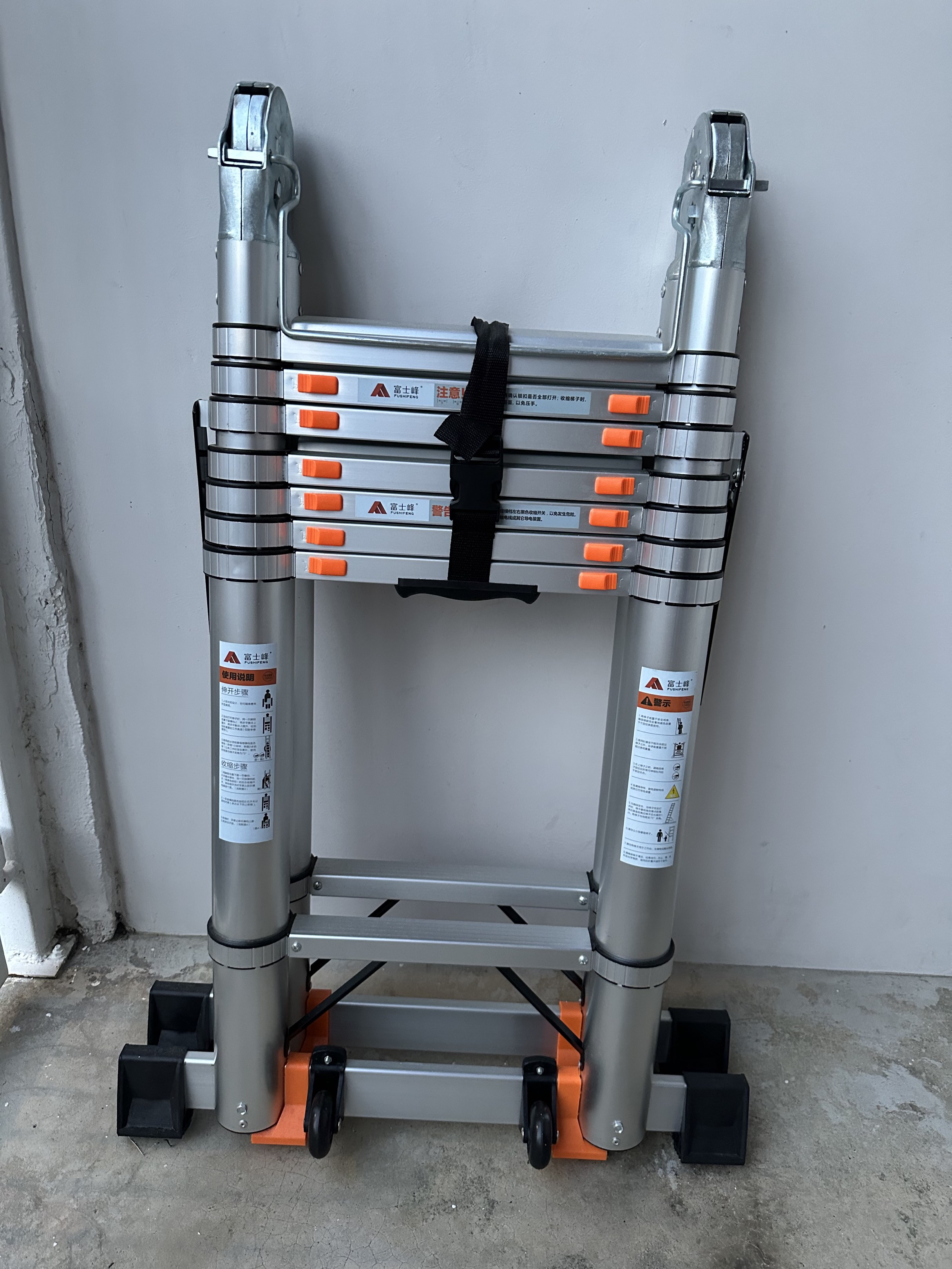Telescopic Aluminum Ladder, Furniture & Home Living, Home Improvement ...