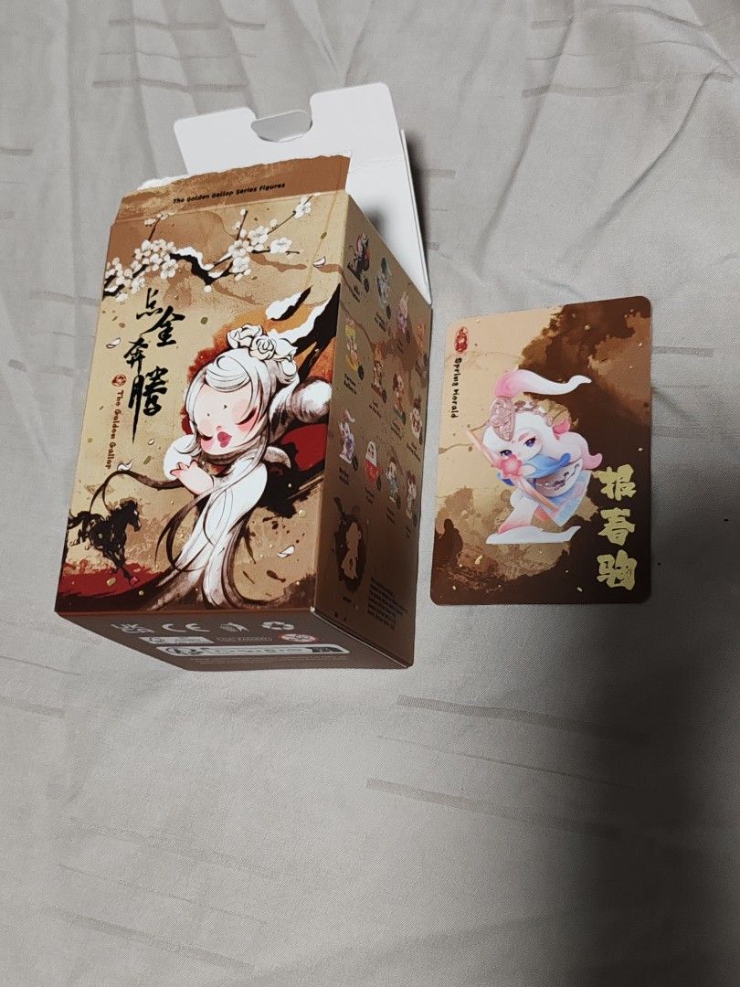 The golden gallap series blind box chakka, Hobbies & Toys, Toys & Games ...