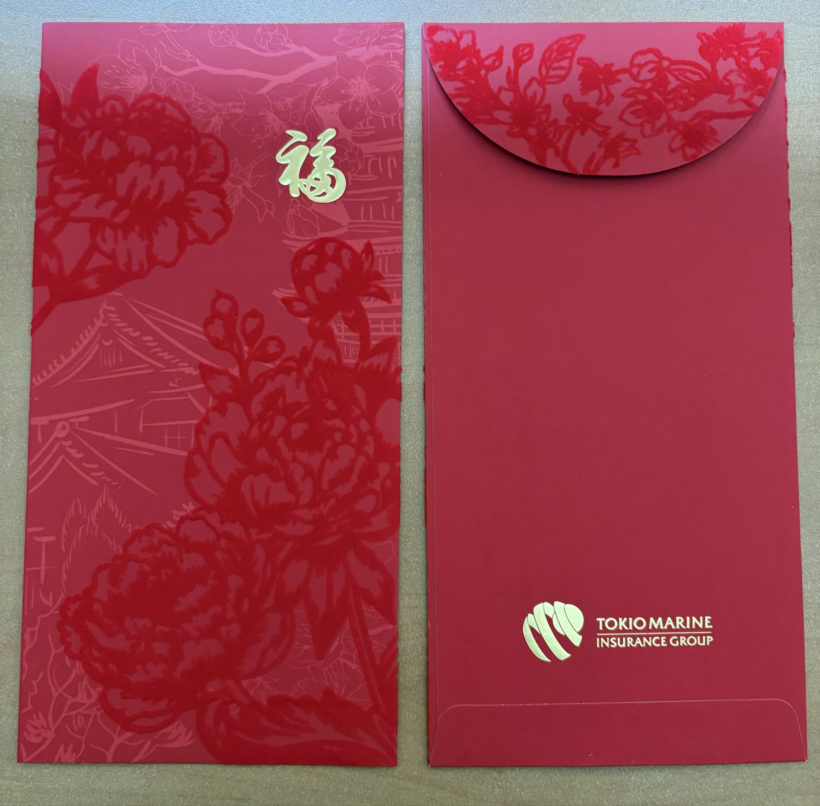 Tokio Marine 2026 Red Packets, Hobbies & Toys, Stationery & Craft ...