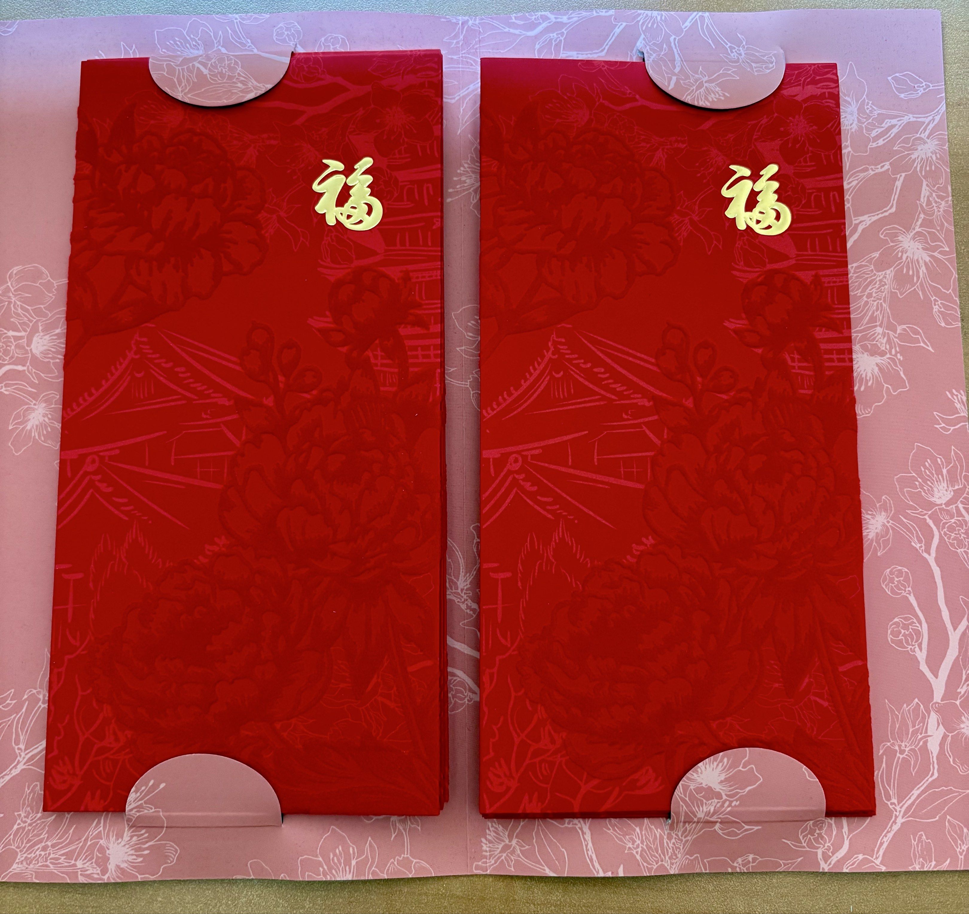 Tokio Marine 2026 Red Packets, Hobbies & Toys, Stationery & Craft ...