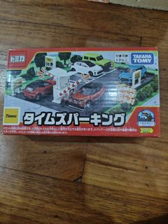 Amusement Park Ring Mountain Track & Ferris Wheel Parking Building Toy ...