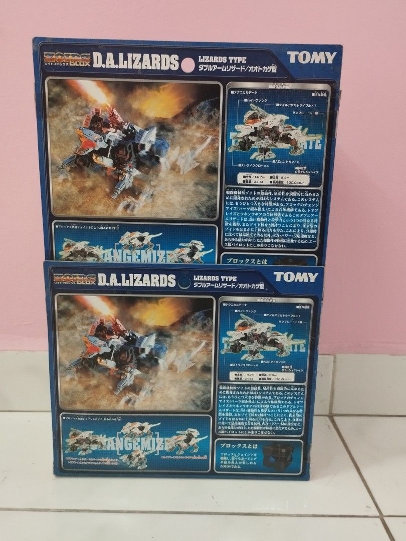 TOMY Zoids Blox D.A. Lizards (Double Arms) Model Kit zoid, Hobbies ...