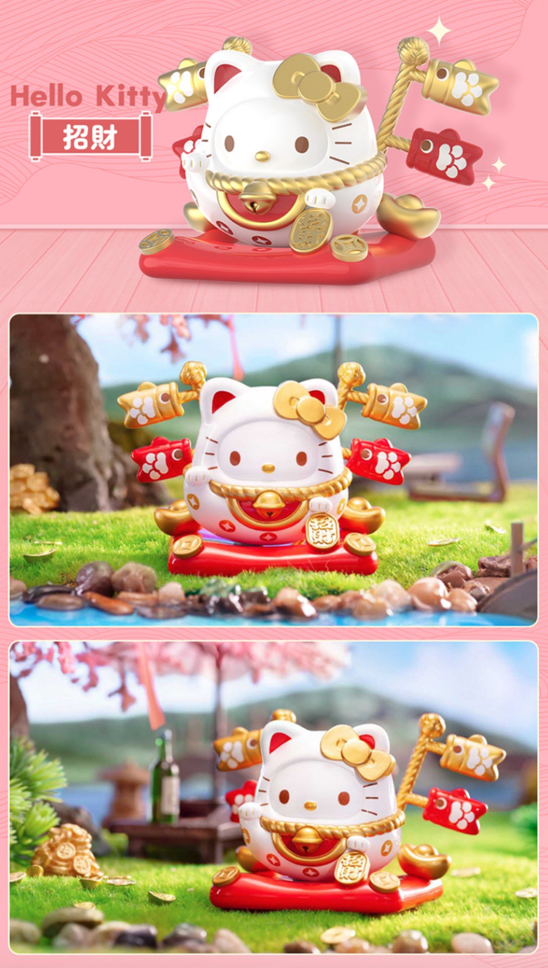 TOPTOY Sanrio Lucky Cat Tumbler Blind Box, Hobbies & Toys, Toys & Games ...