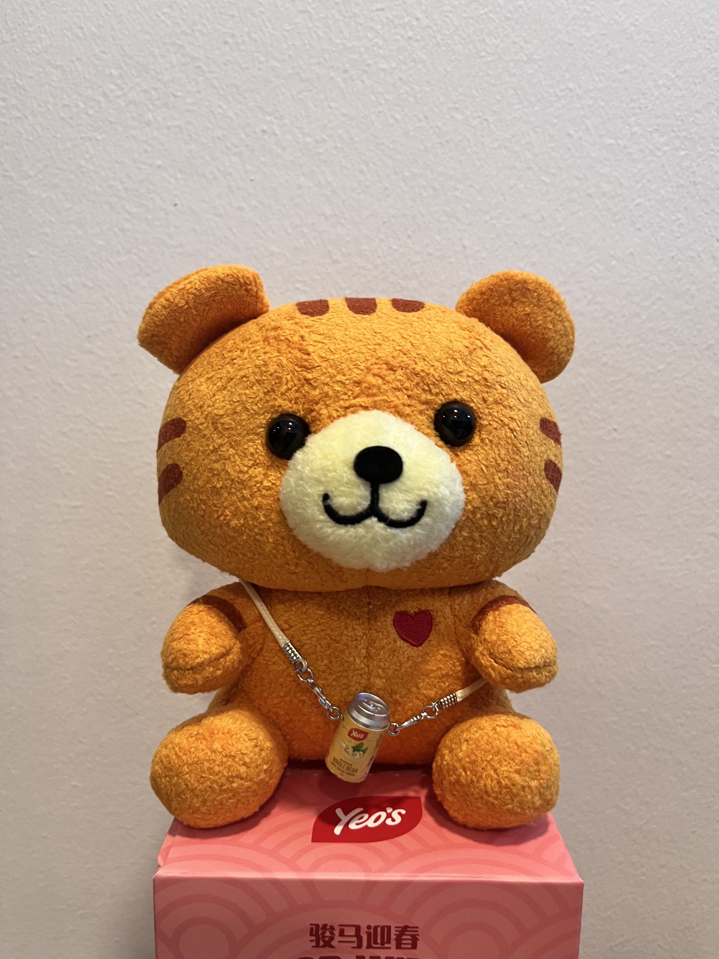 (TRADING FOR RAT ONLY) Yeo's Gallop with Joy Blind box Tiger Plush Toy ...