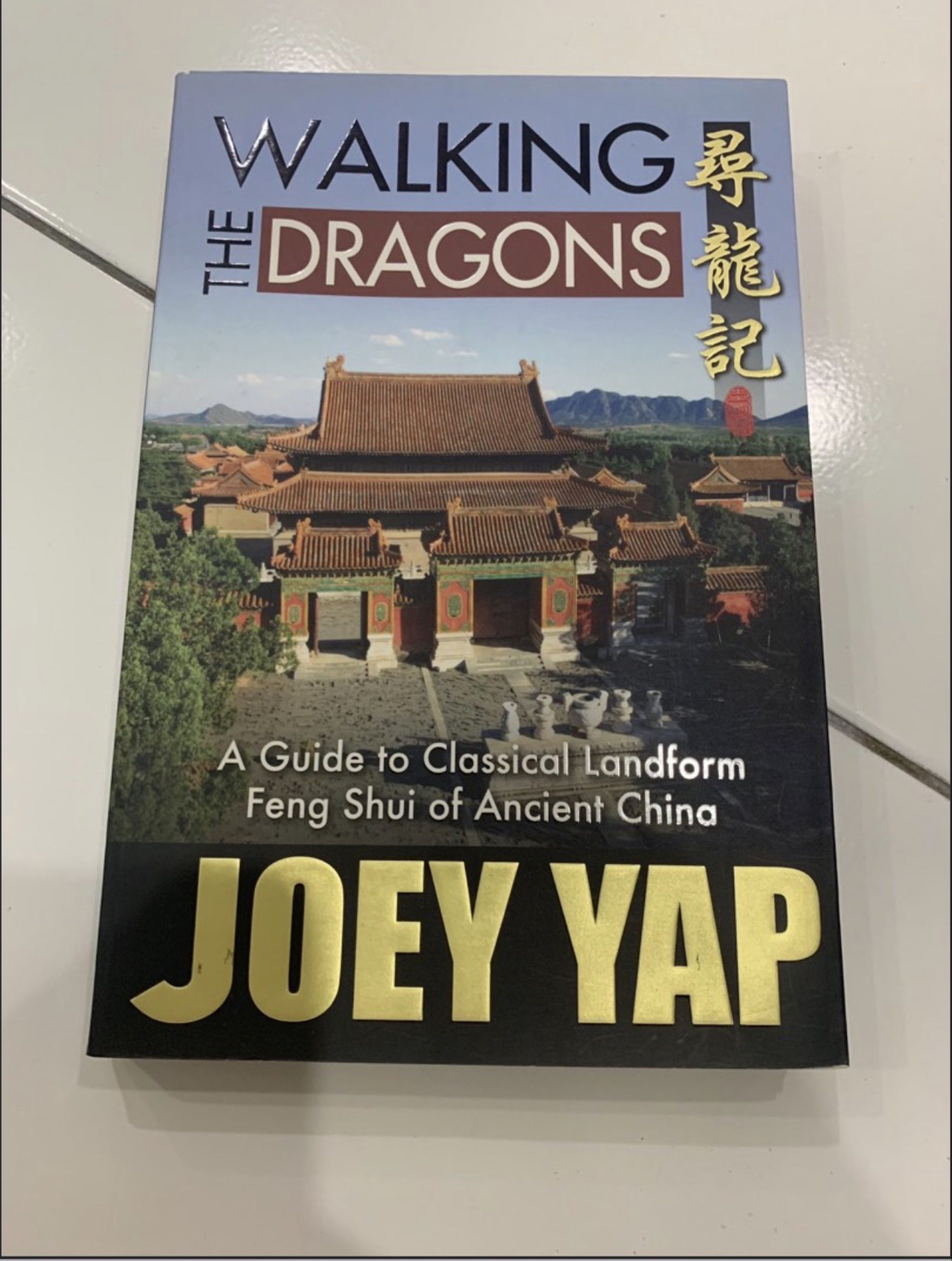Walking The Dragon Fengshui Book by Joey Yap (original price is RM135 ...