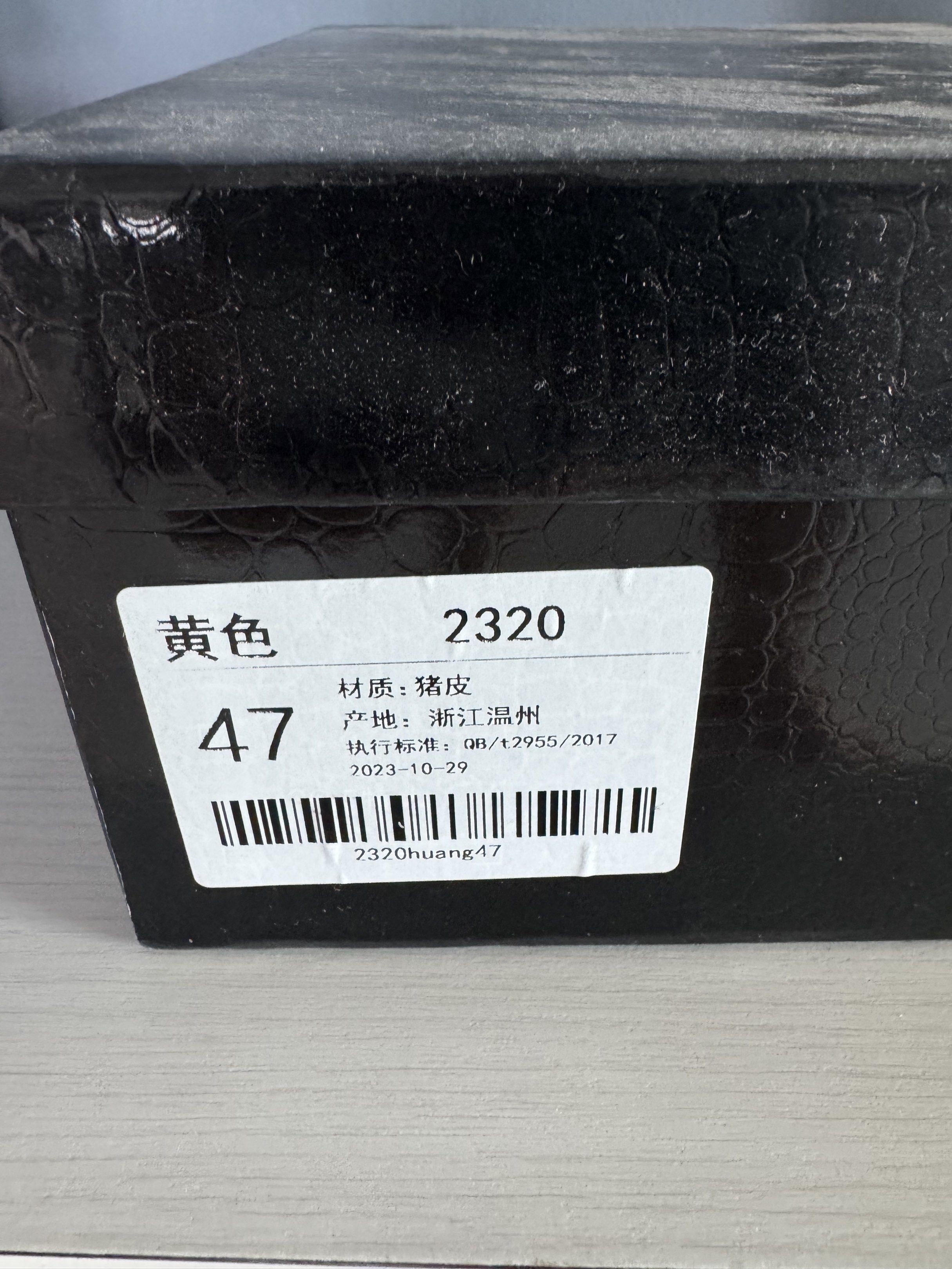 Winter Snow Pigskin Leather Boots, Men's Fashion, Footwear, Boots on ...