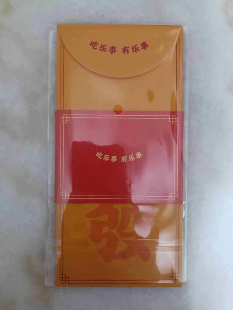Lay's CNY Ang Bao Red Packets with Wrist Pouch (3 Pieces) Ang Pao 2026 ...