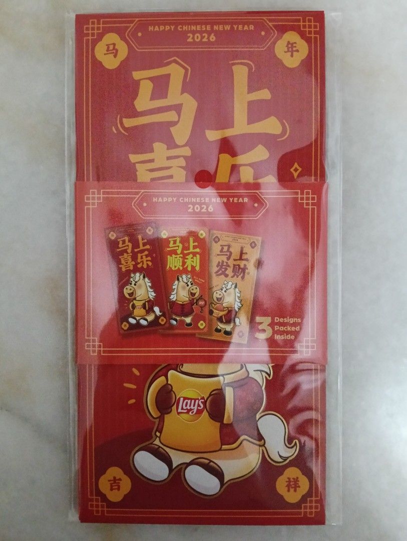 Lay's CNY Ang Bao Red Packets with Wrist Pouch (3 Pieces) Ang Pao 2026 ...