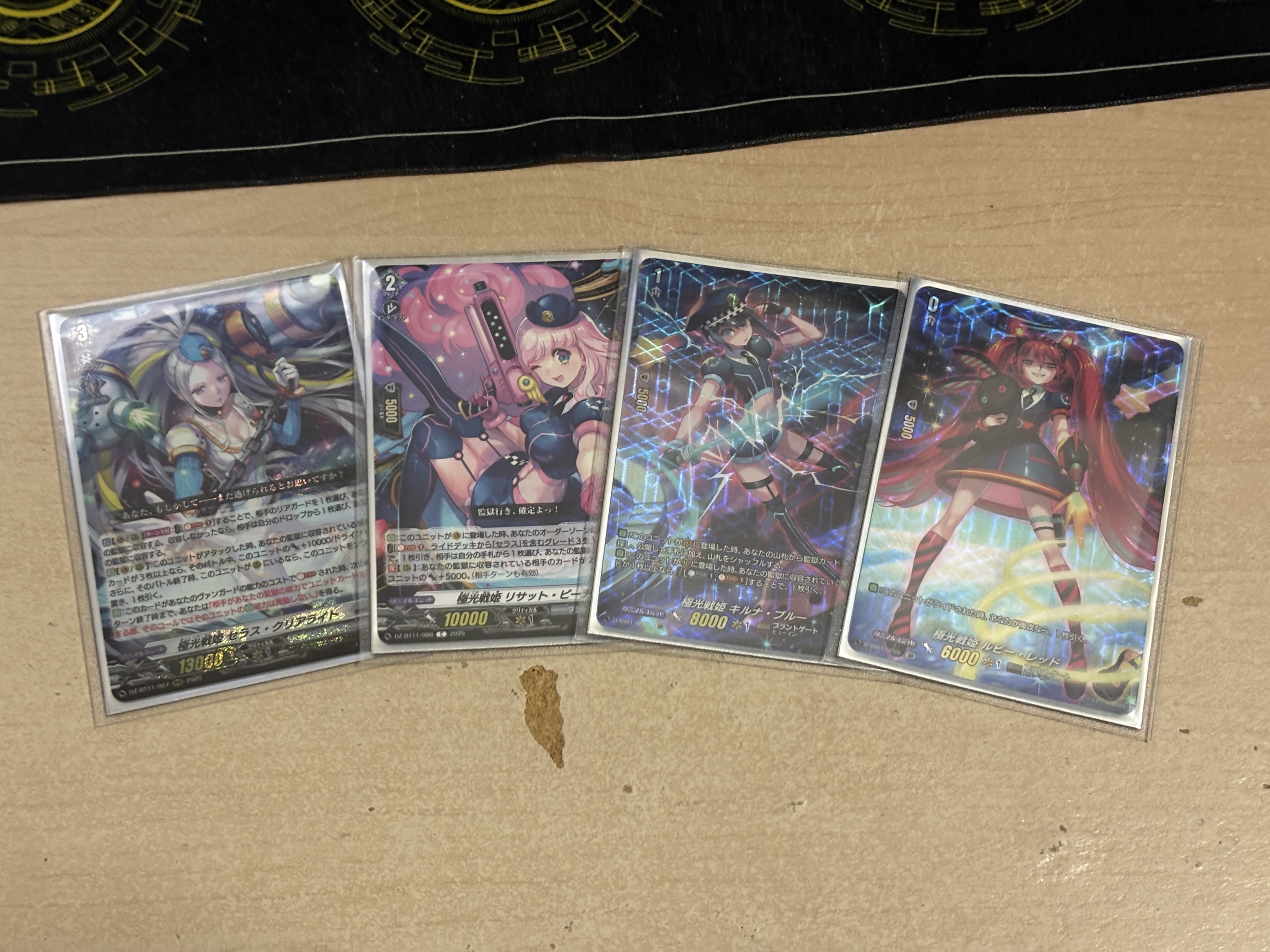 WTS D-Standard Vanguard Prison Core, Hobbies & Toys, Toys & Games on ...