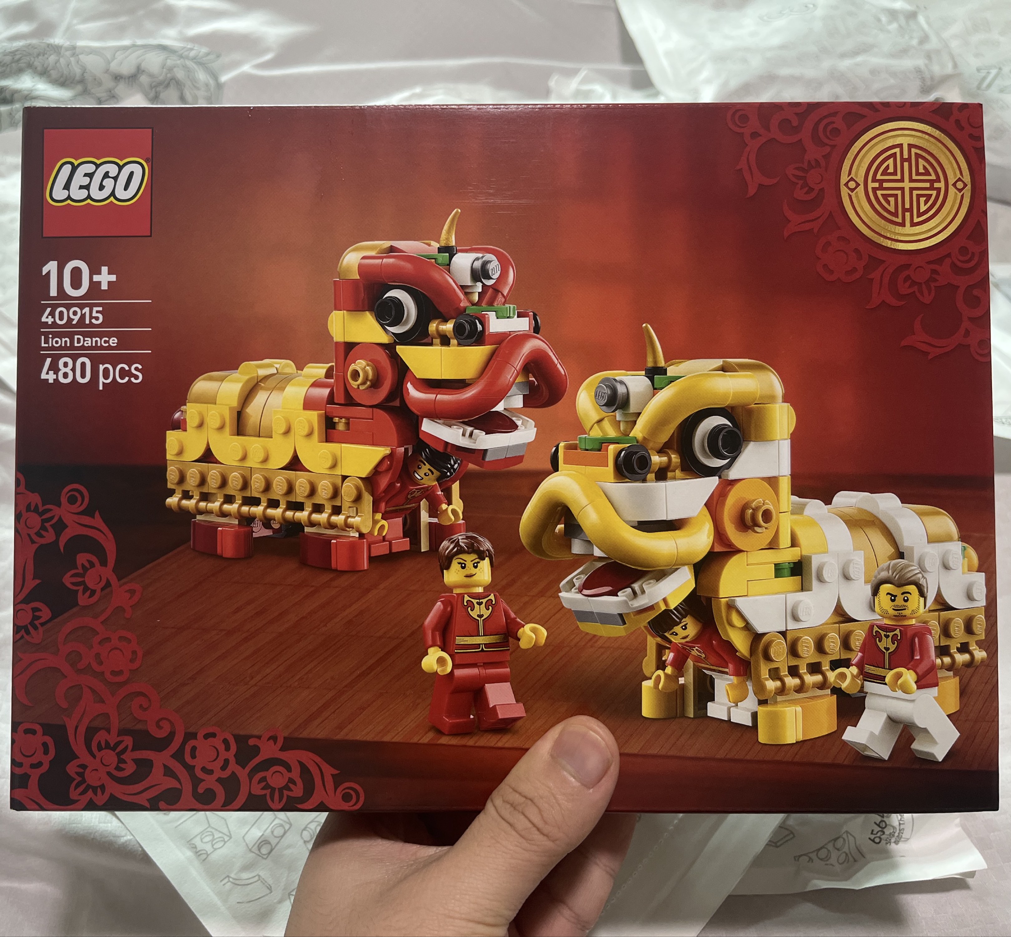 (WTS) LEGO CNY 2026 Lion Dance, Hobbies & Toys, Toys & Games on Carousell