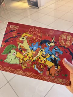 Pokemon Chinese New Year Gift Box Set, Hobbies & Toys, Stationery ...