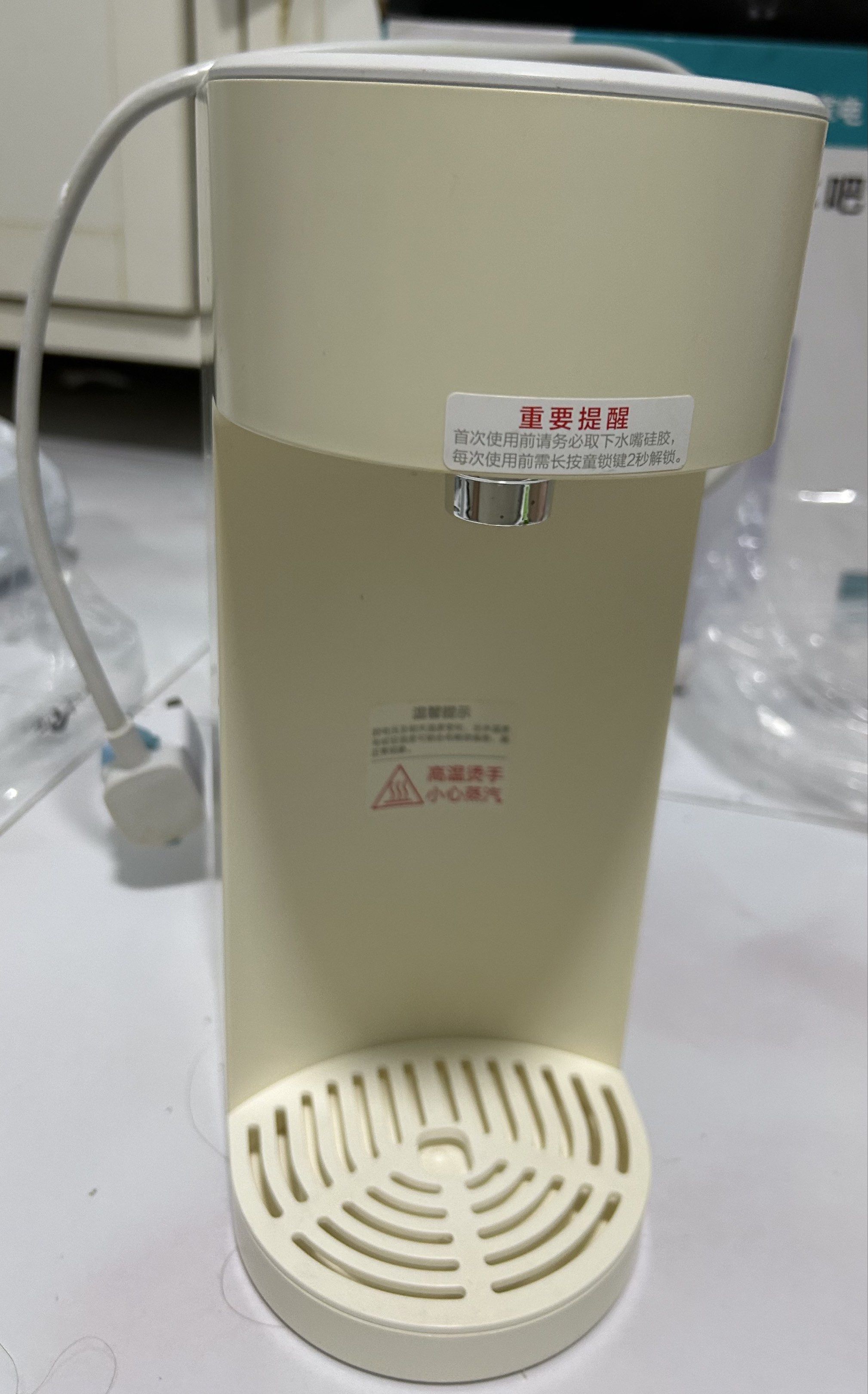 Xiaomi Instant Hot Water Dispenser 2.0L, TV & Home Appliances, Kitchen ...