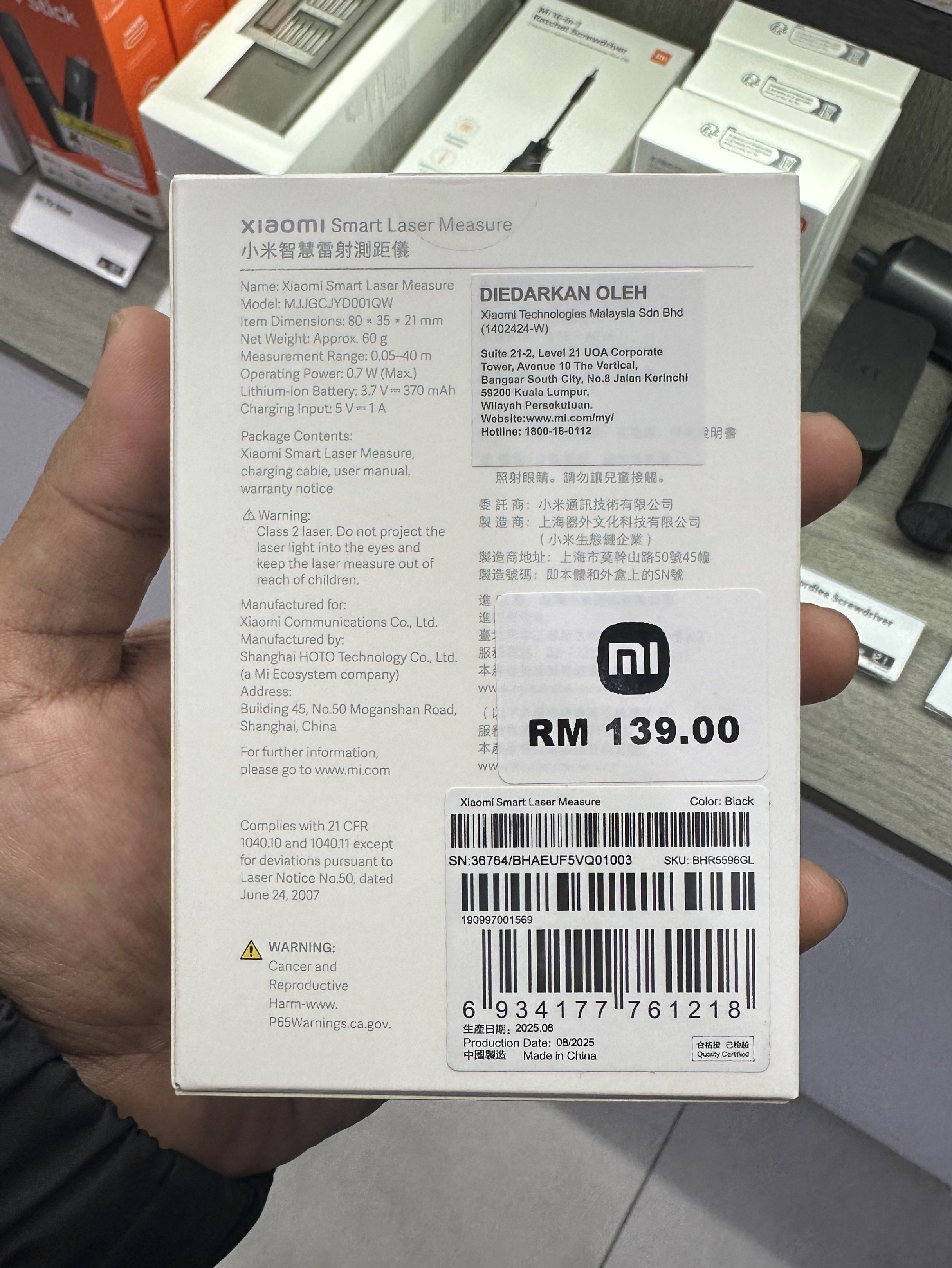 Xiaomi Smart Laser Measure, Sports Equipment, Other Sports Equipment ...