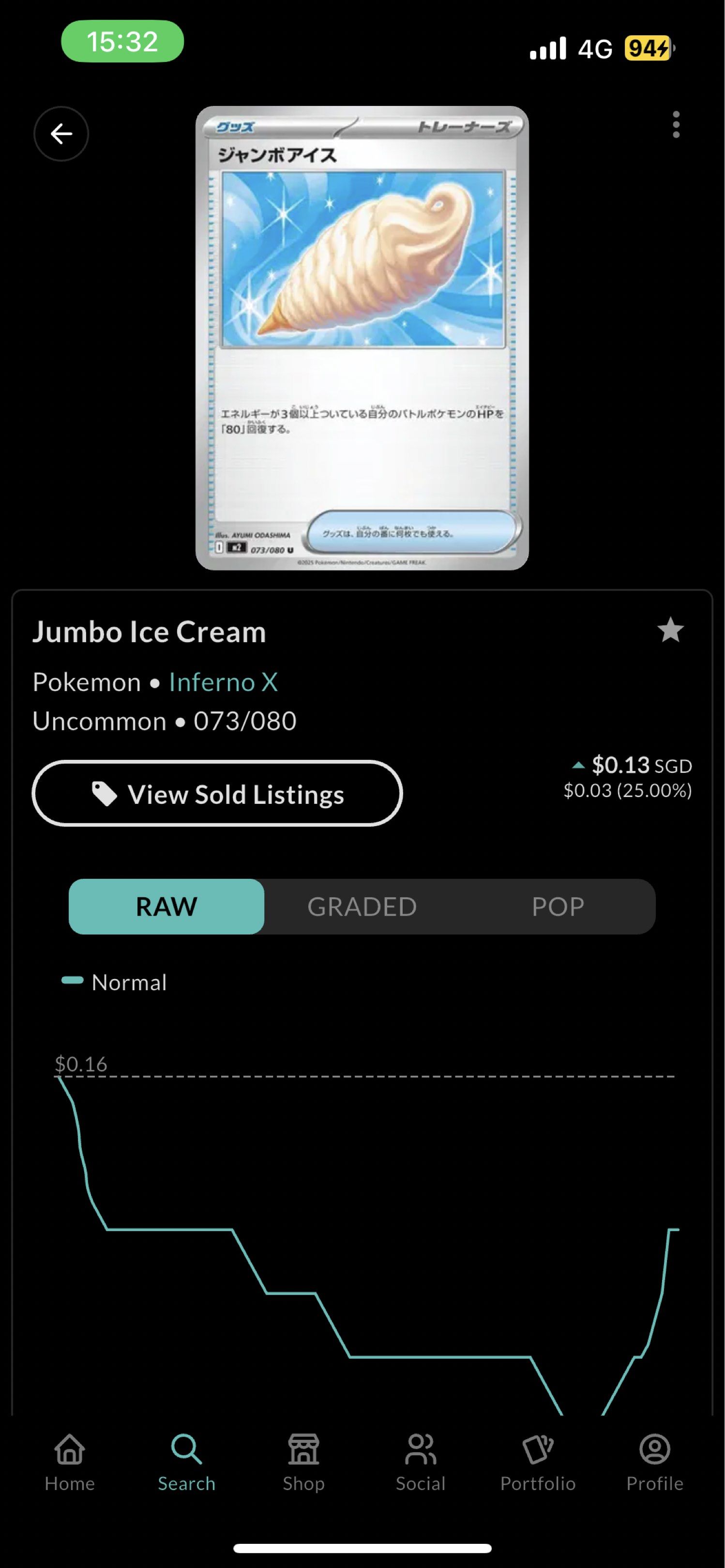 ($0.13 each) Pokémon Inferno X 073/80 Jumbo Ice Cream, Hobbies & Toys ...