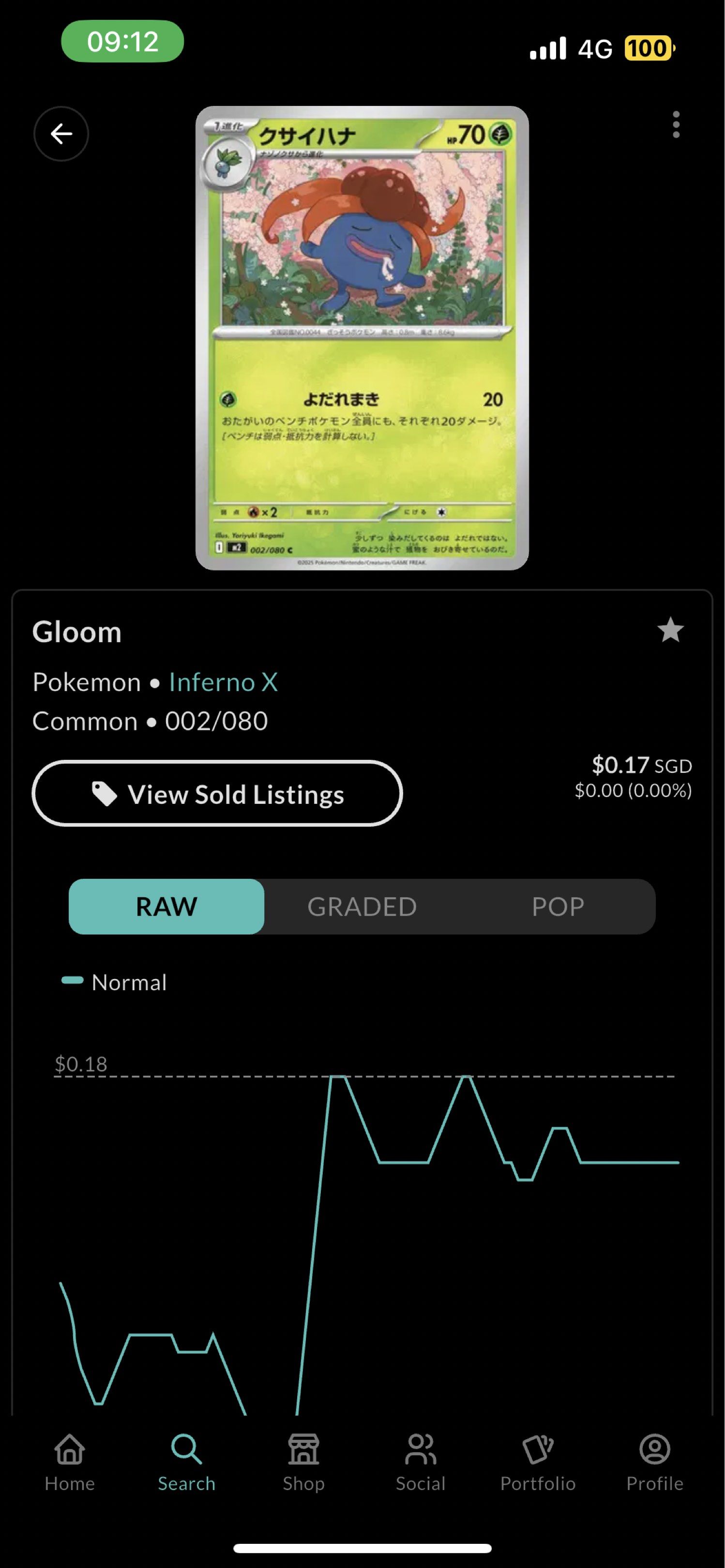 ($0.17 each) Pokémon Inferno X 002/080 Gloom, Hobbies & Toys, Toys ...