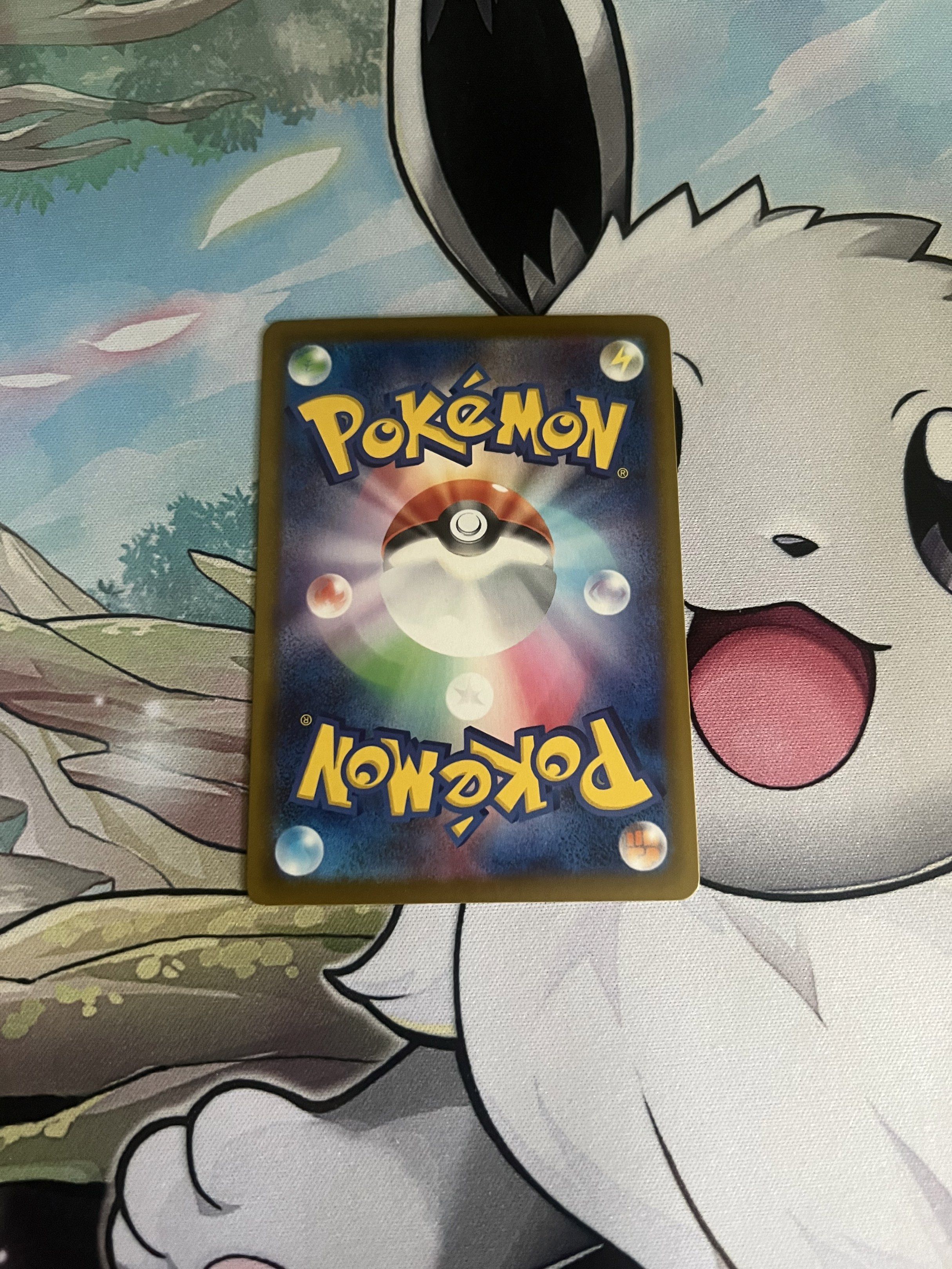 ($0.17 each) Pokémon Inferno X 002/080 Gloom, Hobbies & Toys, Toys ...