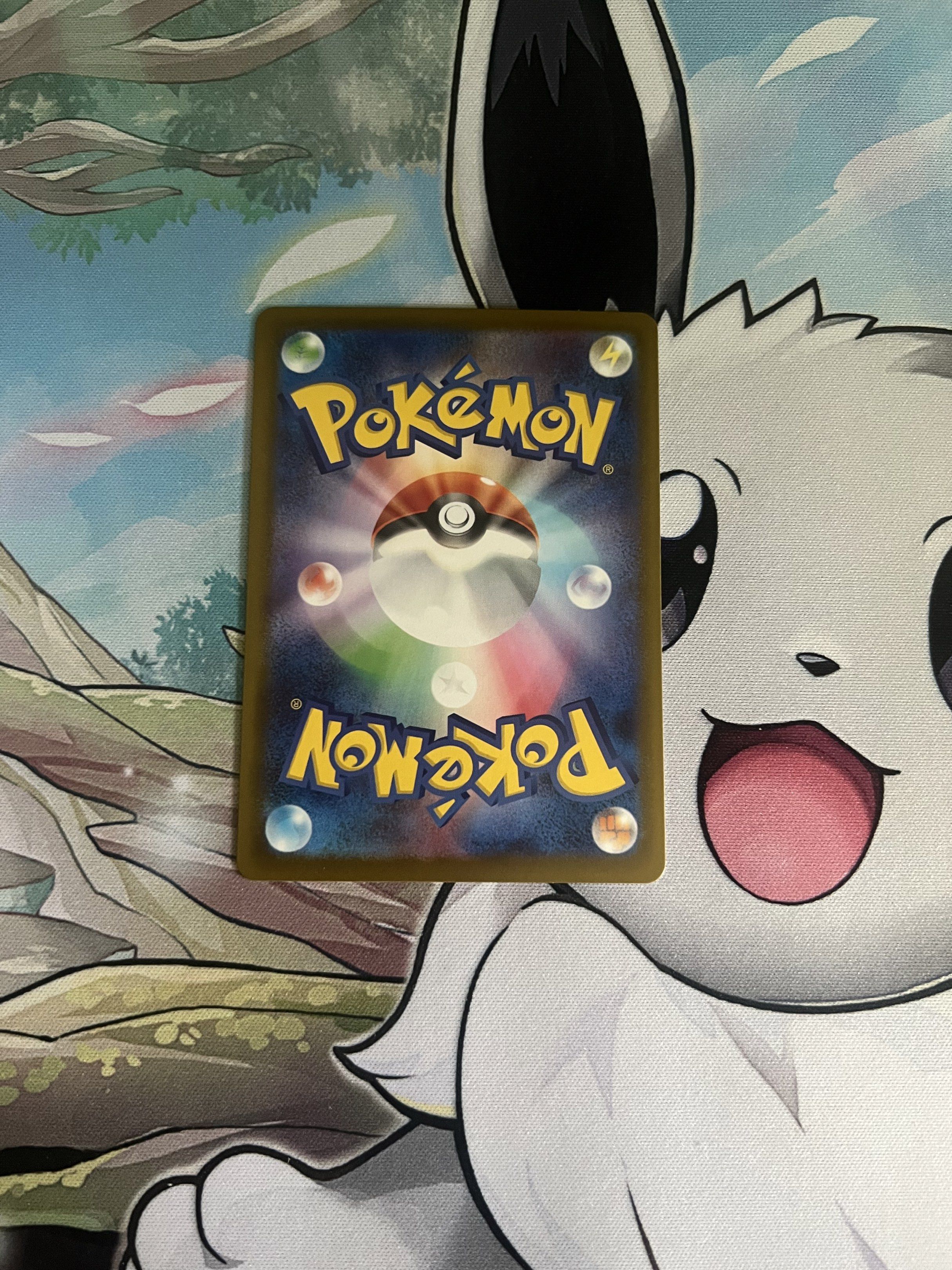 ($0.22 each) Pokémon Inferno X 012/080 Charmeleon, Hobbies & Toys, Toys ...