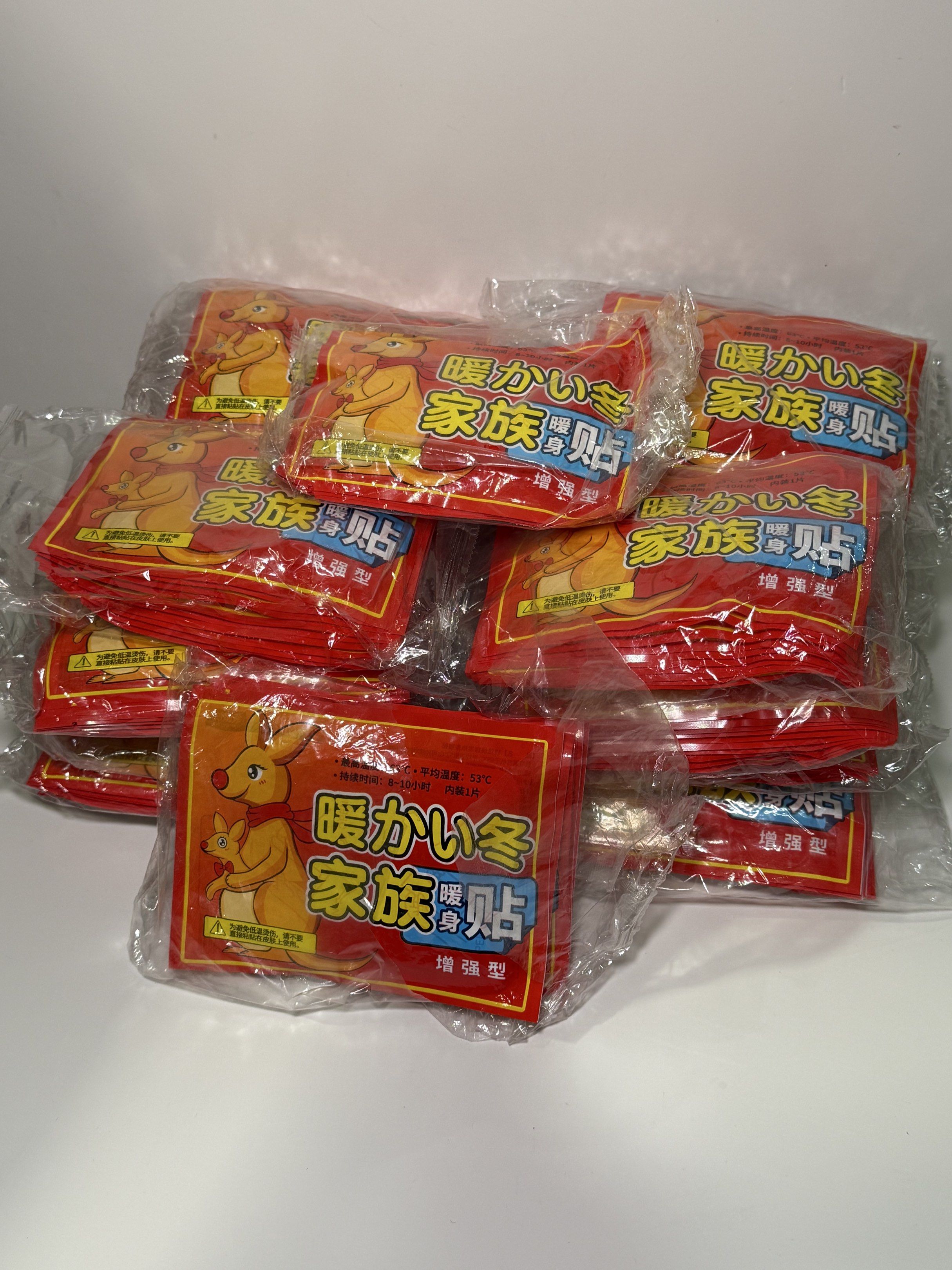 10pcs Heat Pad Body Warmer Hand Warmer For Cold Weather Winter travel ...