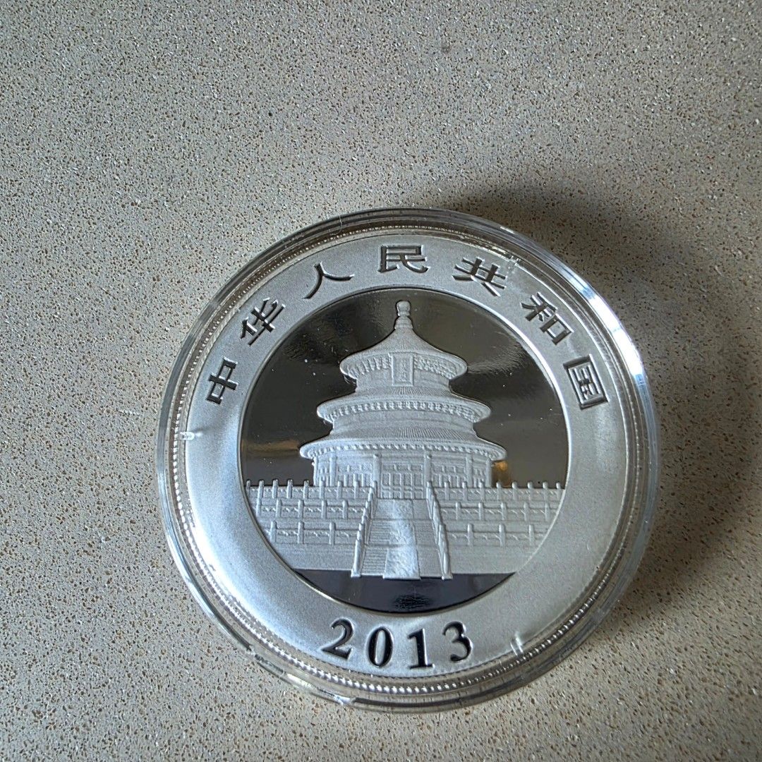 2013 Chinese Panda 1 oz Silver Coin, Hobbies & Toys, Memorabilia ...