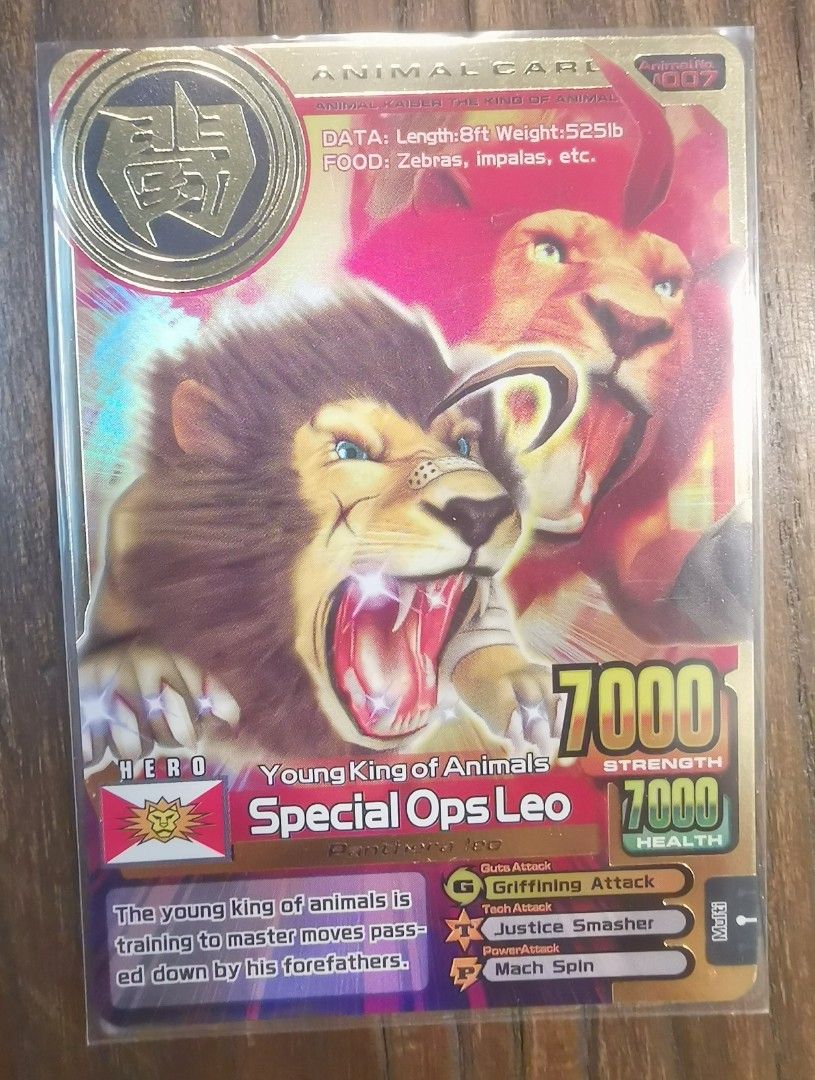 2026 AK+3 Animal Kaiser Plus Version 3 Super Rare Gold Special Ops Leo ...