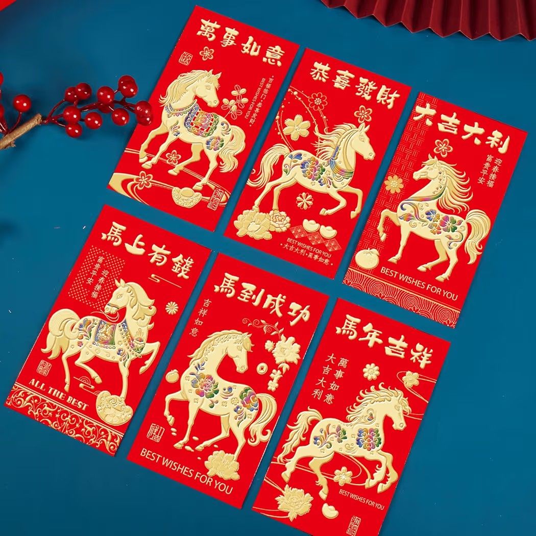 2026 Chinese New Year Red Packets (Lucky Money 36 Pcs), Hobbies & Toys ...